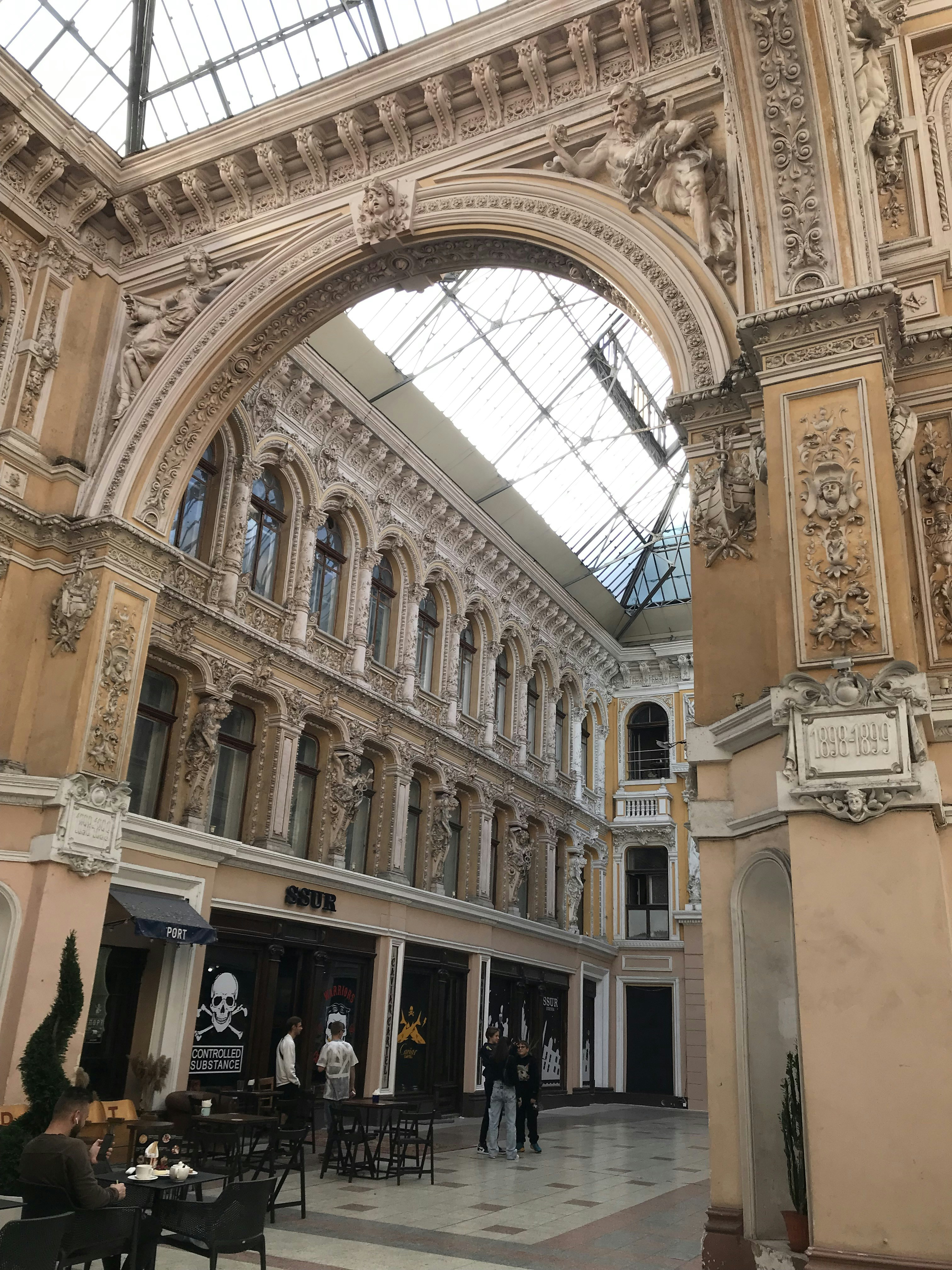 A large building with a large arched doorway photo – Free Odesa Image ...