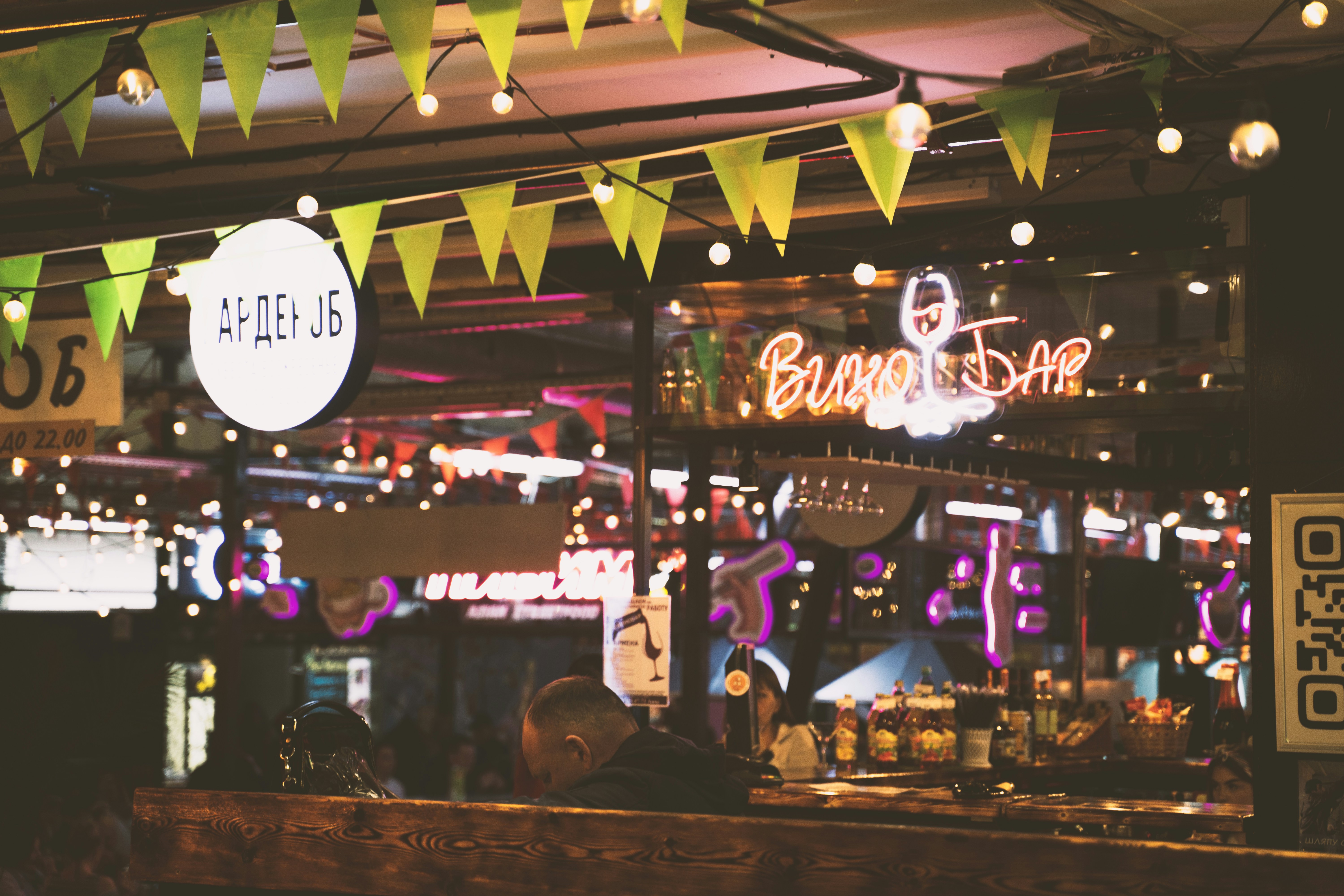 A bar that has a bunch of lights on it photo – Free Bar Image on Unsplash