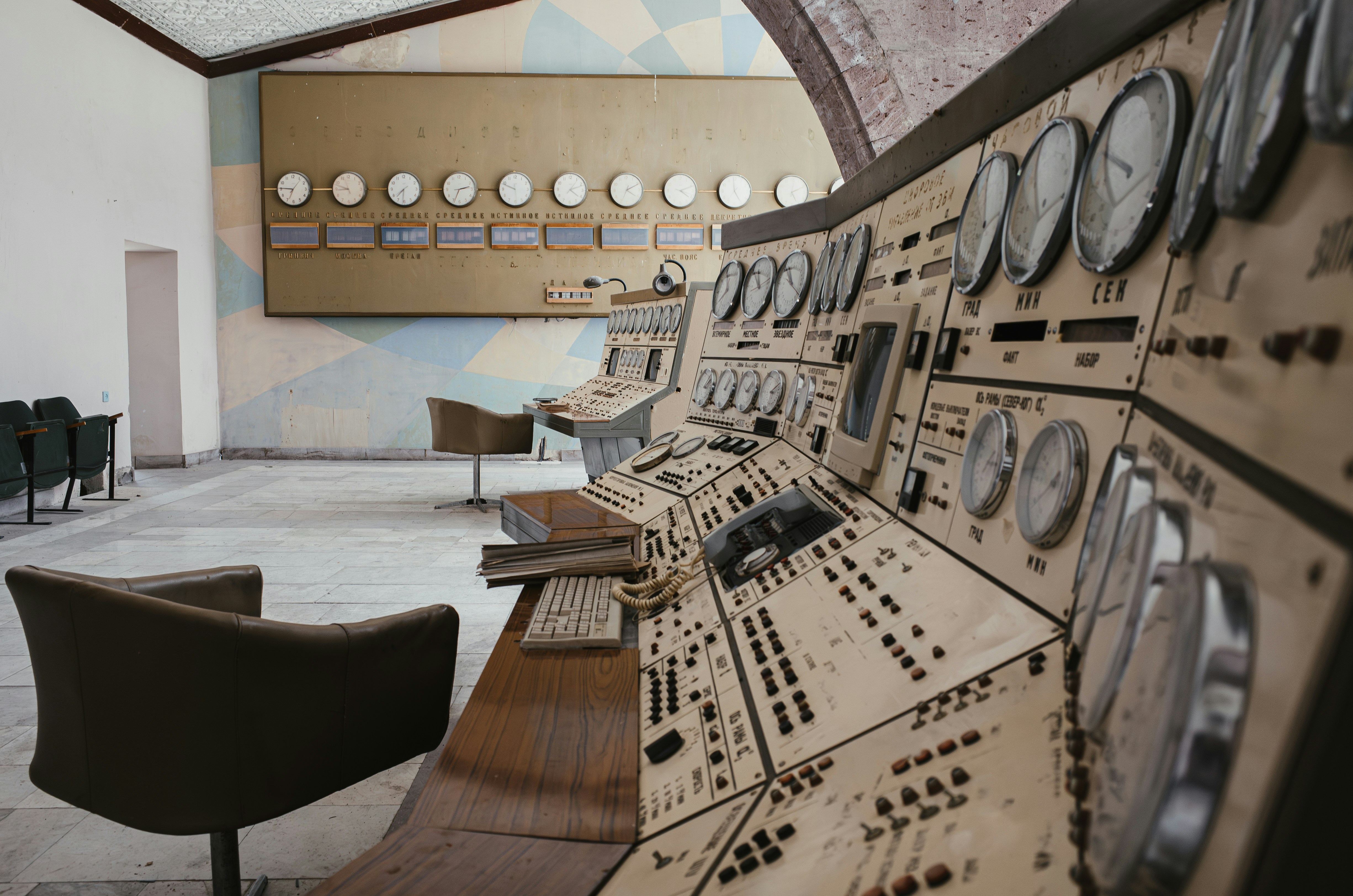 A control room with a lot of buttons on it photo – Free Building Image ...