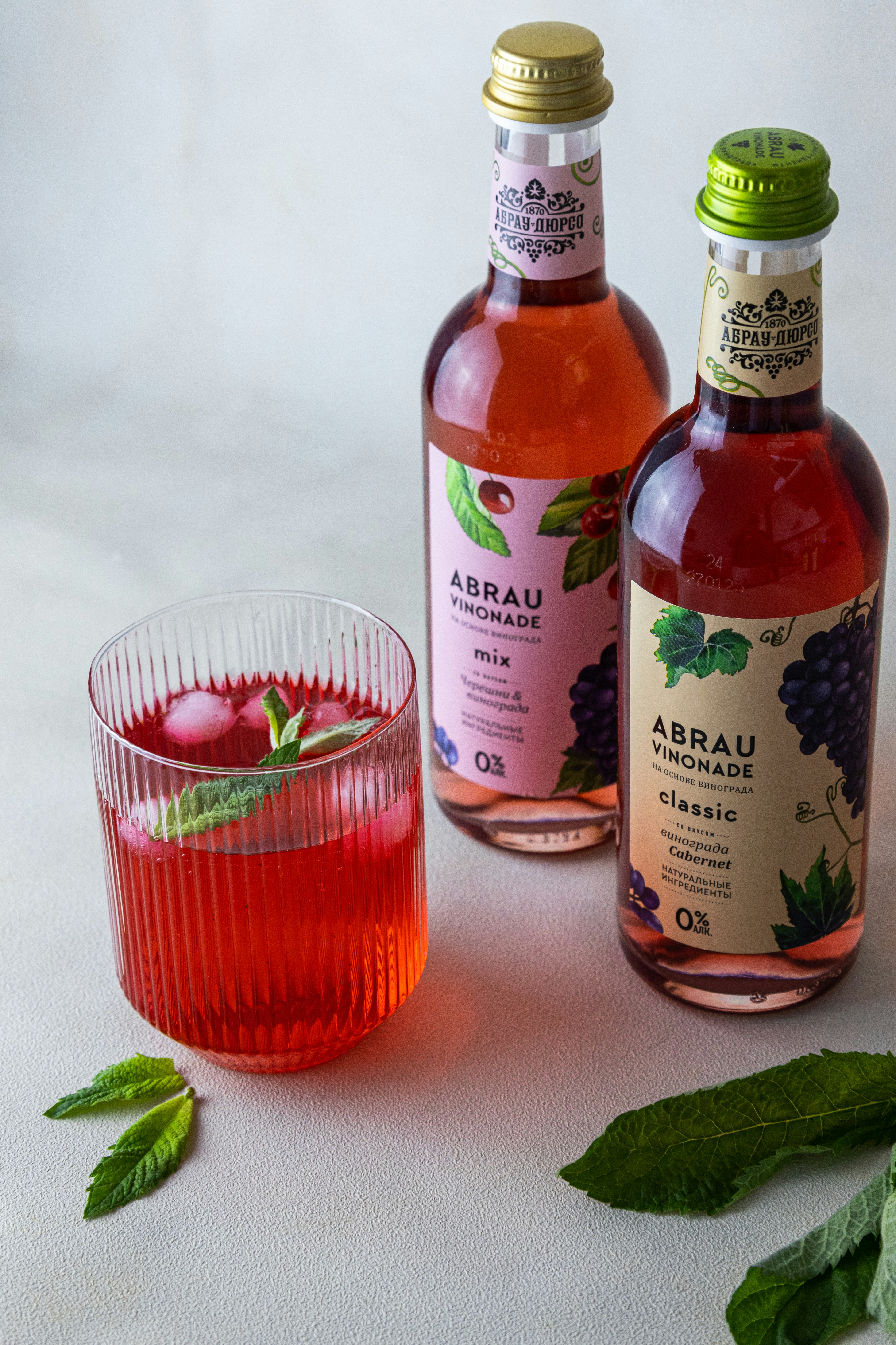 Grape-Glow: Two Bottles of Abrau Vinonade with Fresh Mint