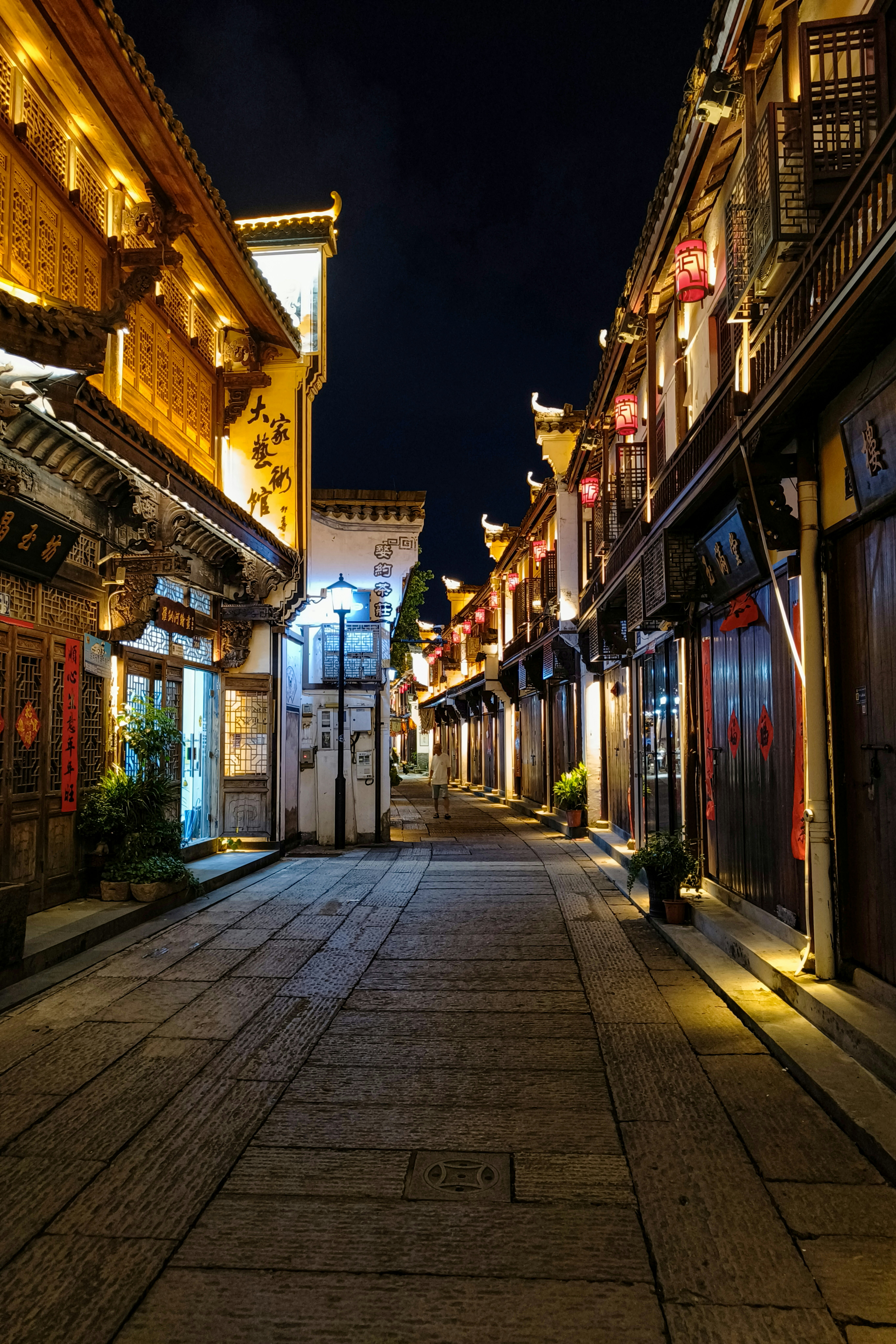 An empty street at night in a chinese town photo – Free Chinese history ...