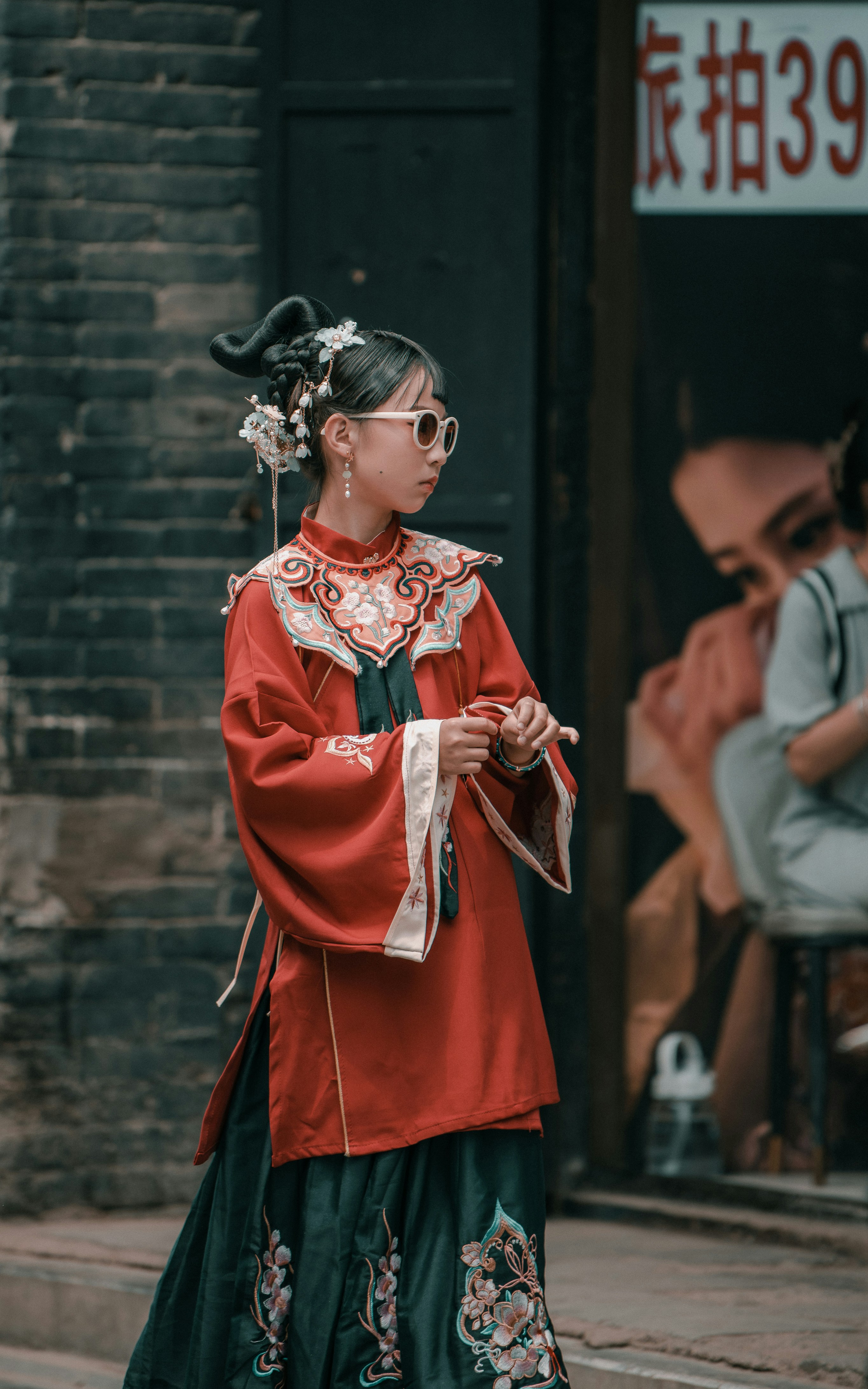 TRADITIONAL CHINESE COSTUMES