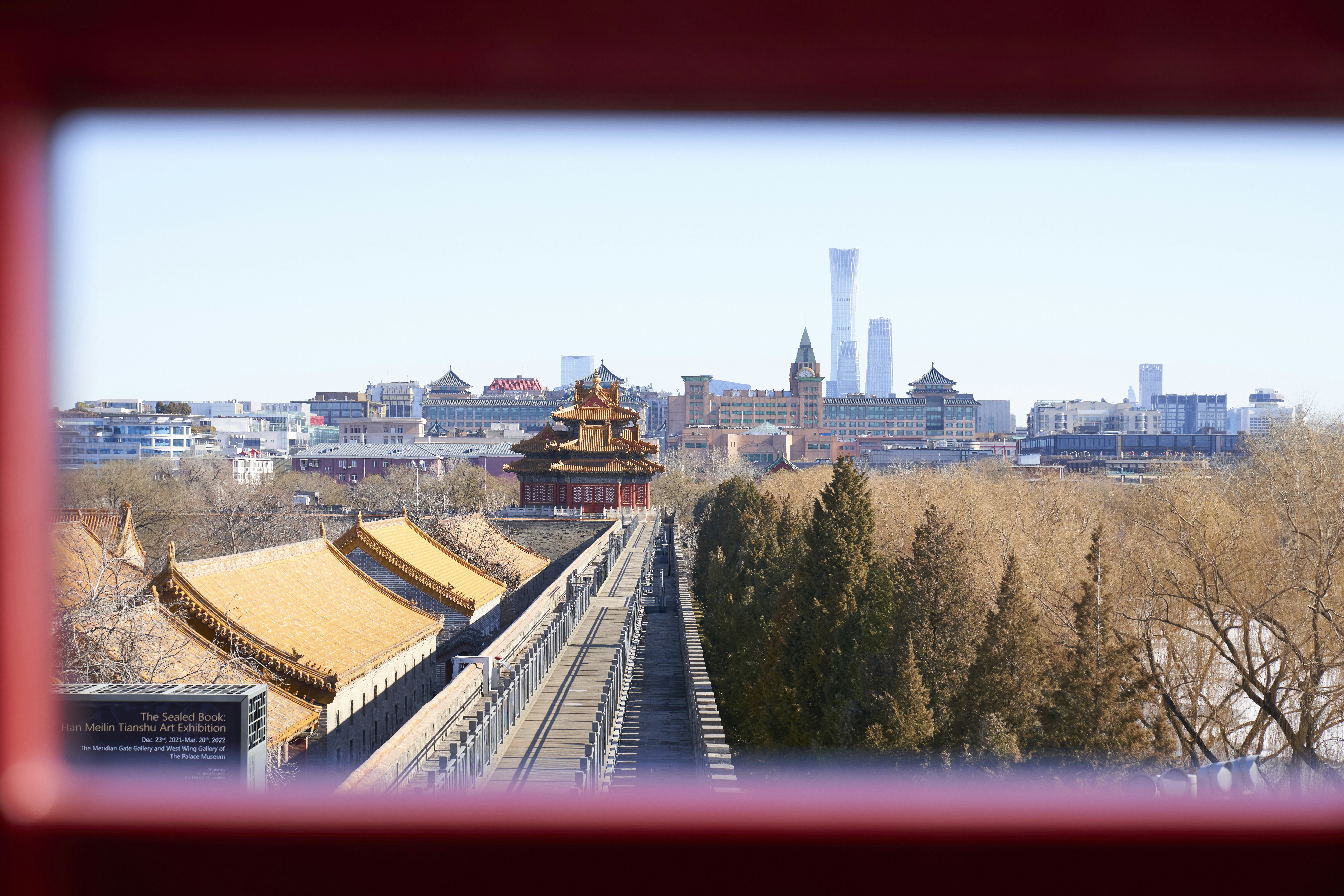 Photo by Maple Cloud with Sony Alpha 7R IIIA