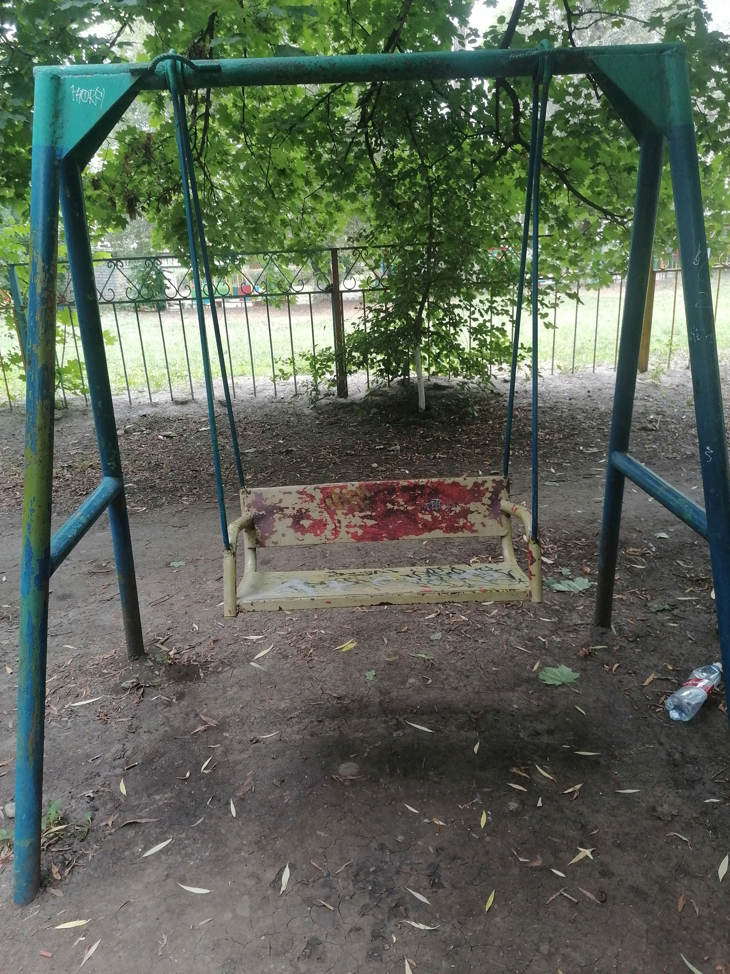 Photo by Татьяна Верховцова with Huawei P smart Z