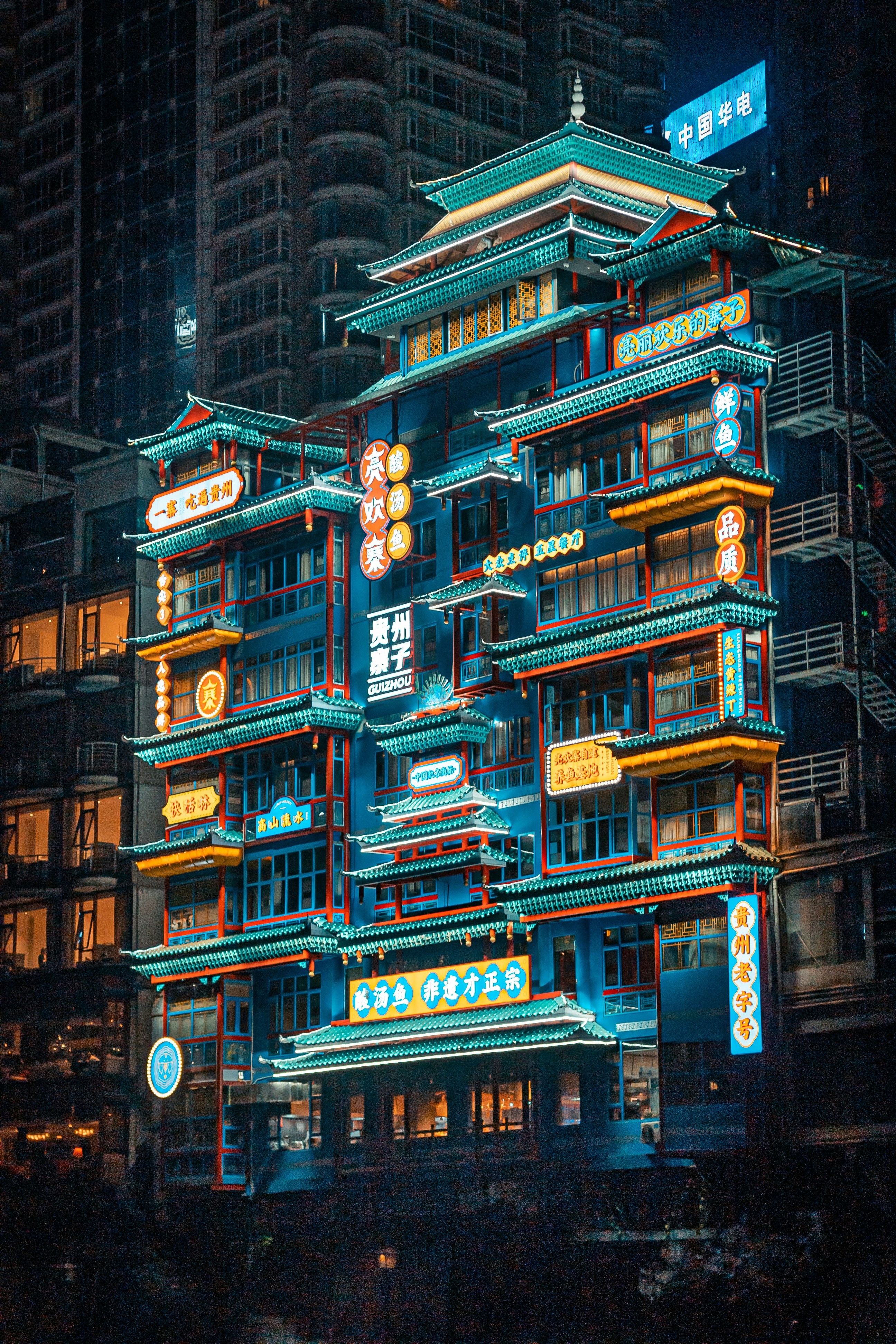 Photo by Hongwei FAN with Canon EOS RP