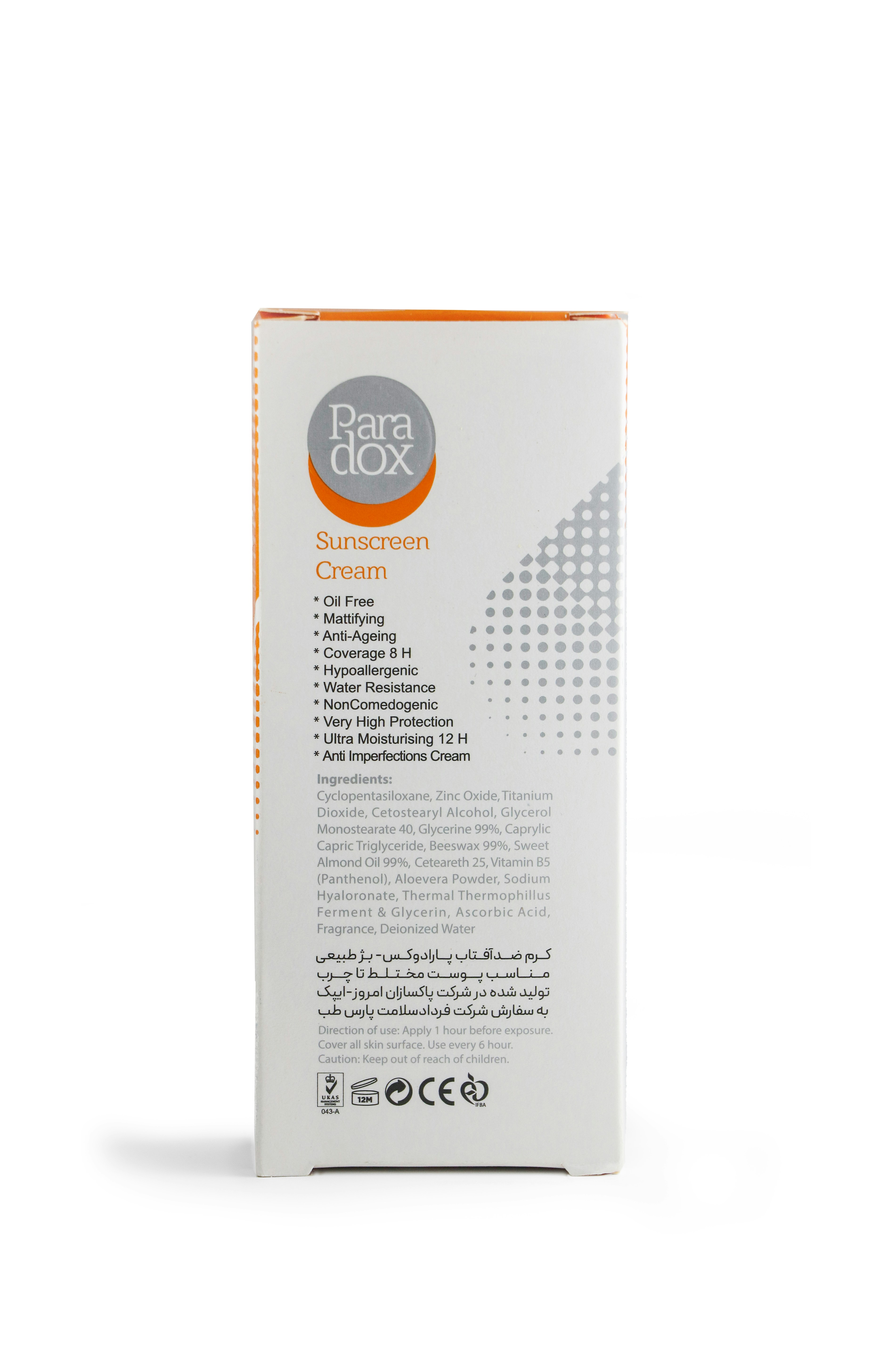 Product packaging for Paradox Sunscreen Cream featuring a circular logo on white with orange accents and a dotted gradient on the side.