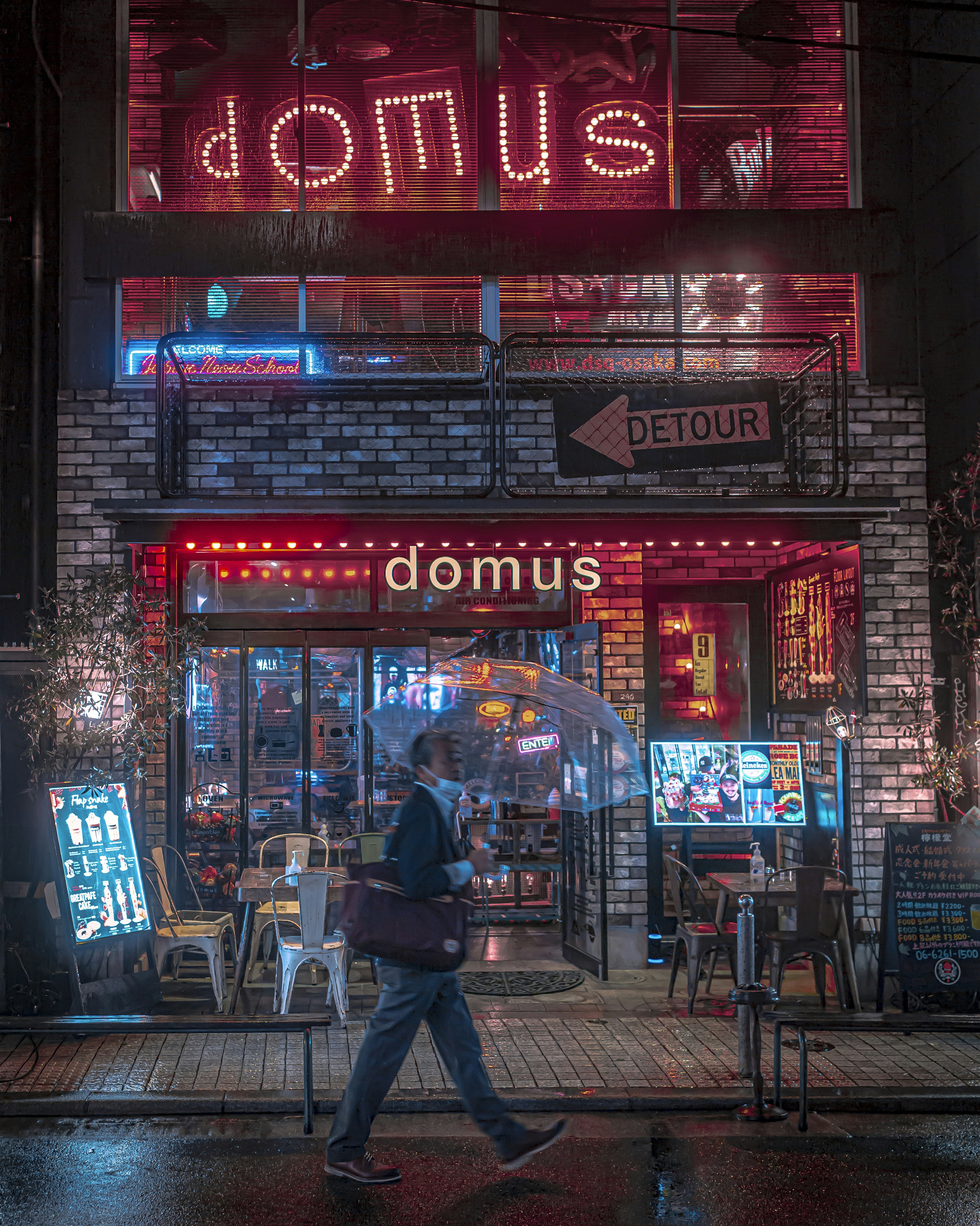 Photo by masahiro miyagi with Sony Alpha 7 III