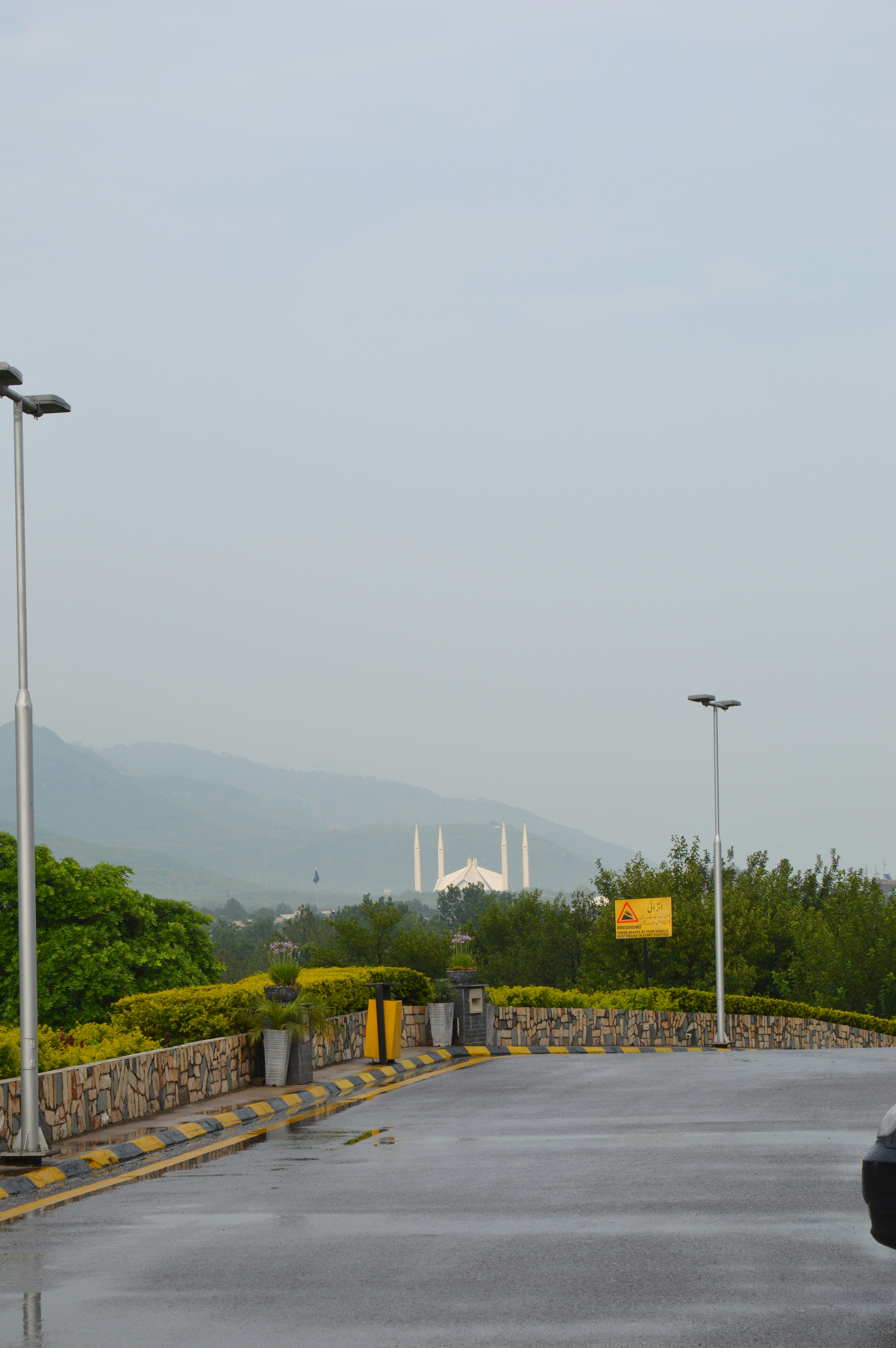 Urban Serenity with Faisal Mosque in the Distance