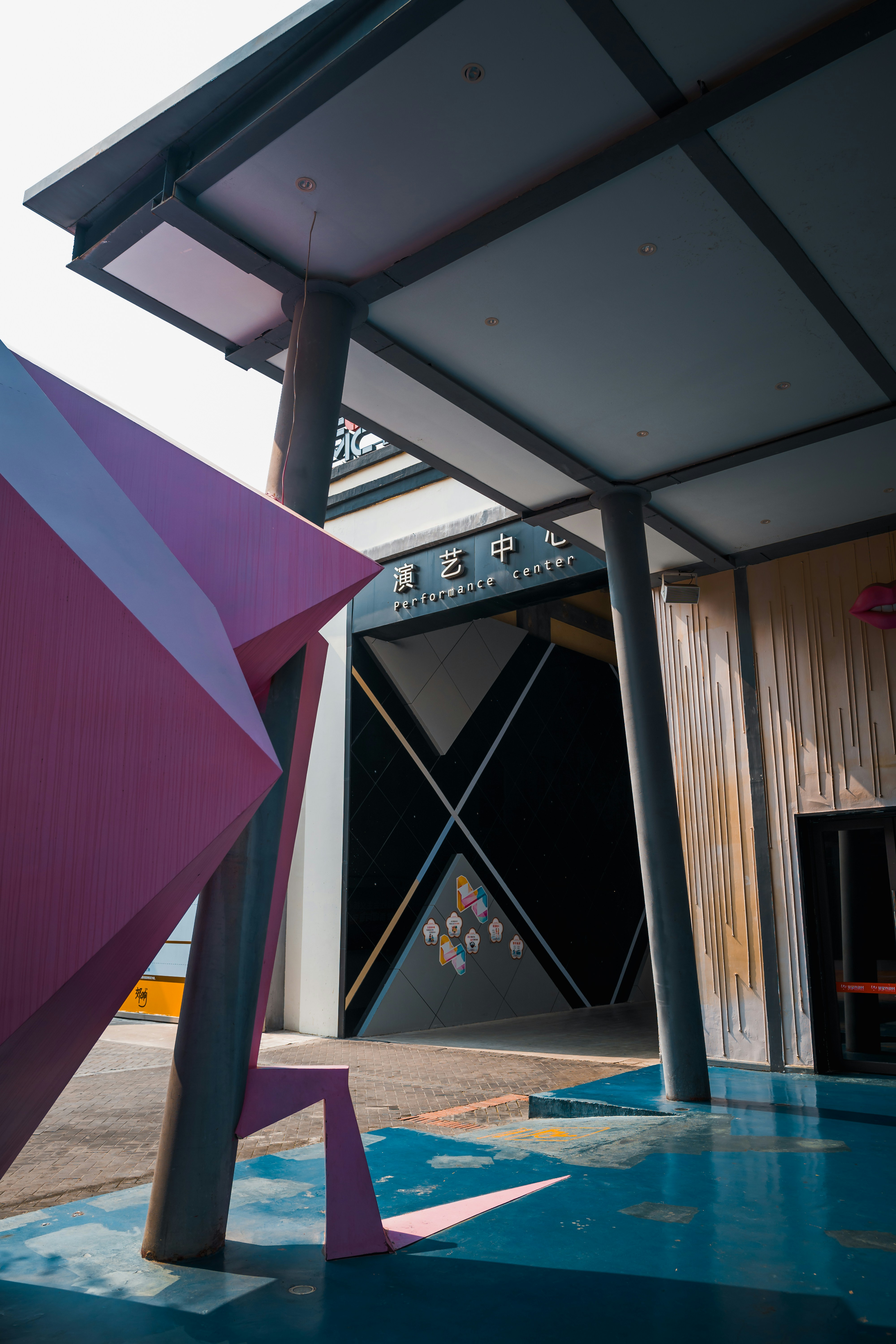 Photo by Xingchen Yan with Leica Q