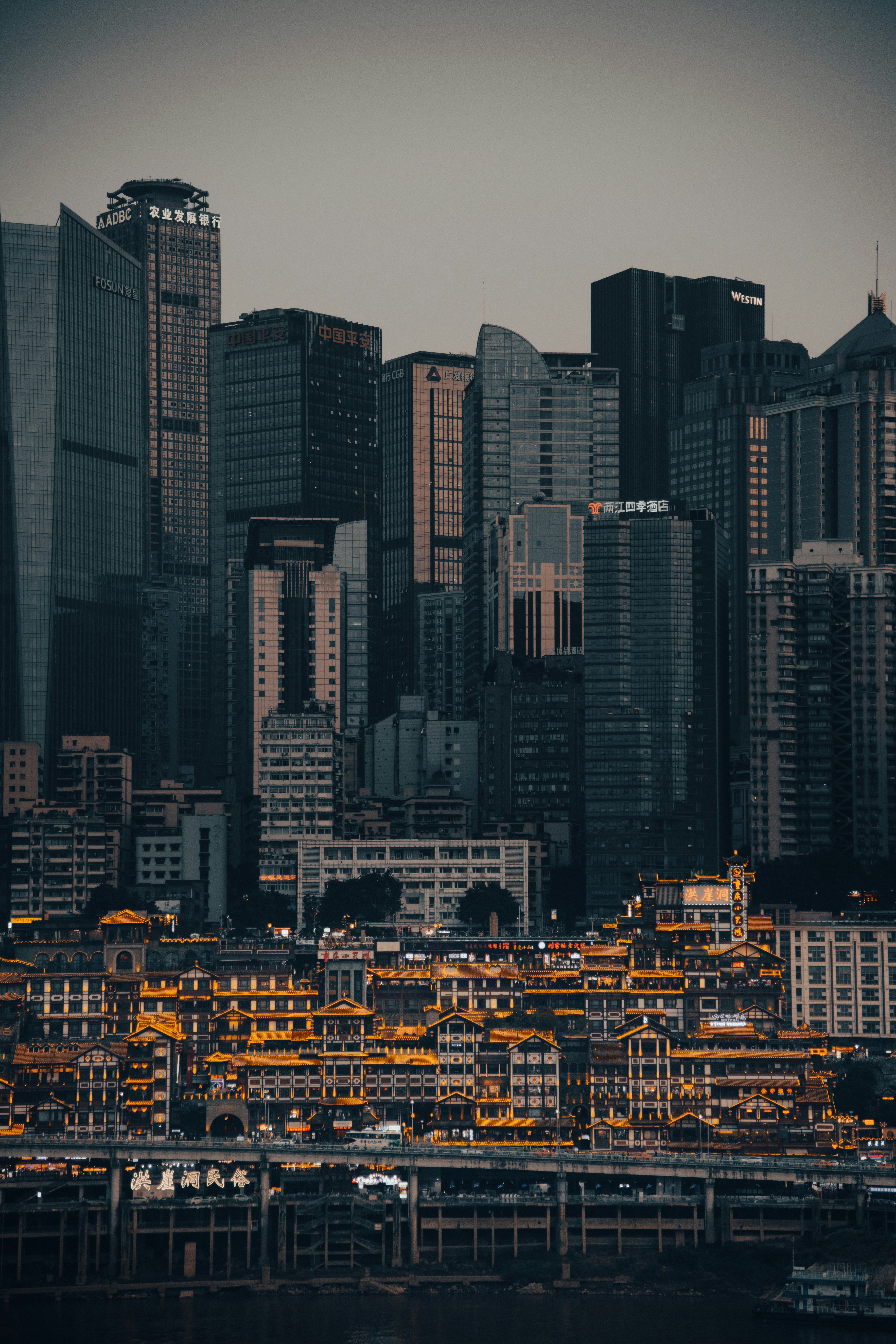 A large city with a lot of tall buildings photo – Free Image on Unsplash