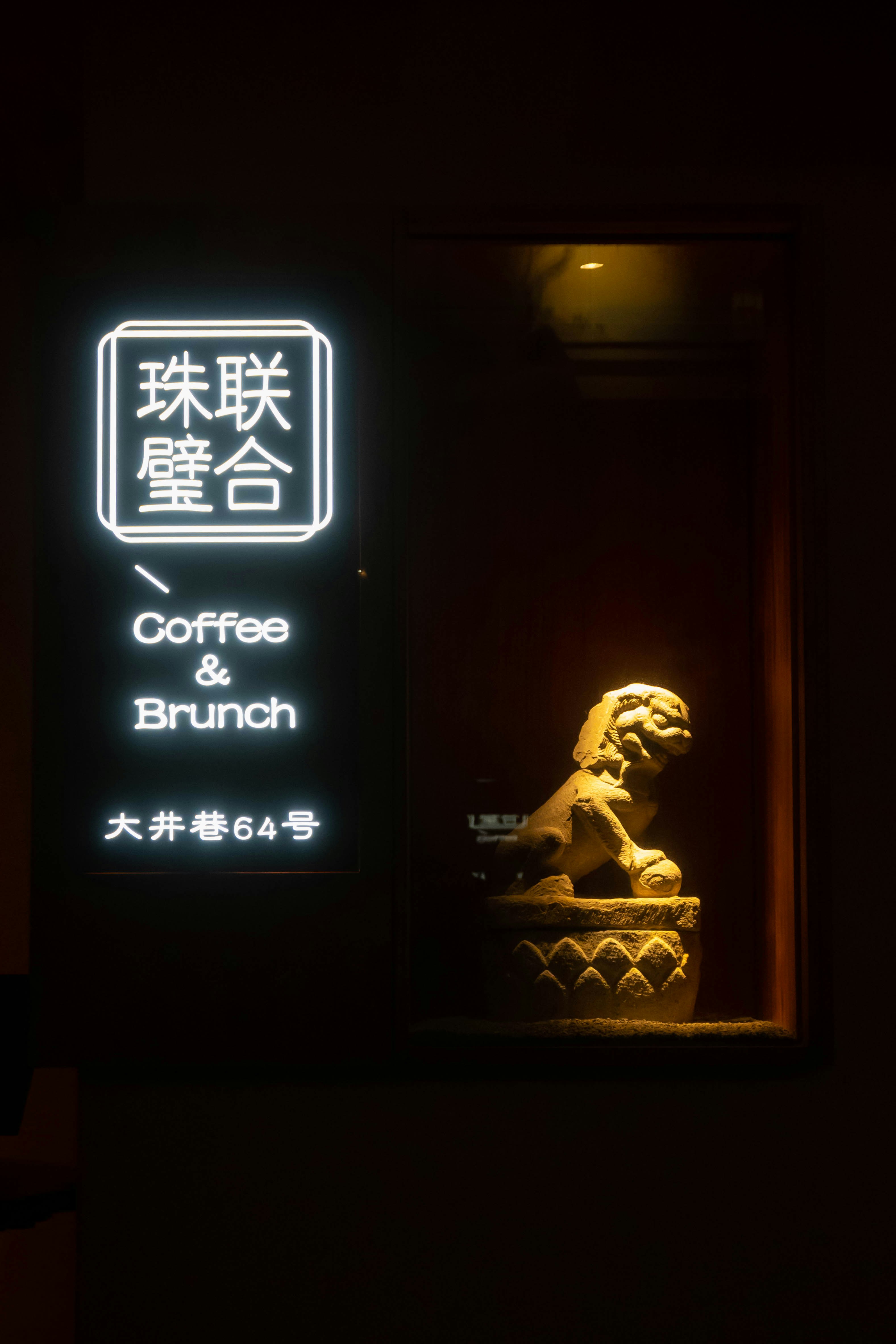 Photo by Cun Mo with Nikon Z30