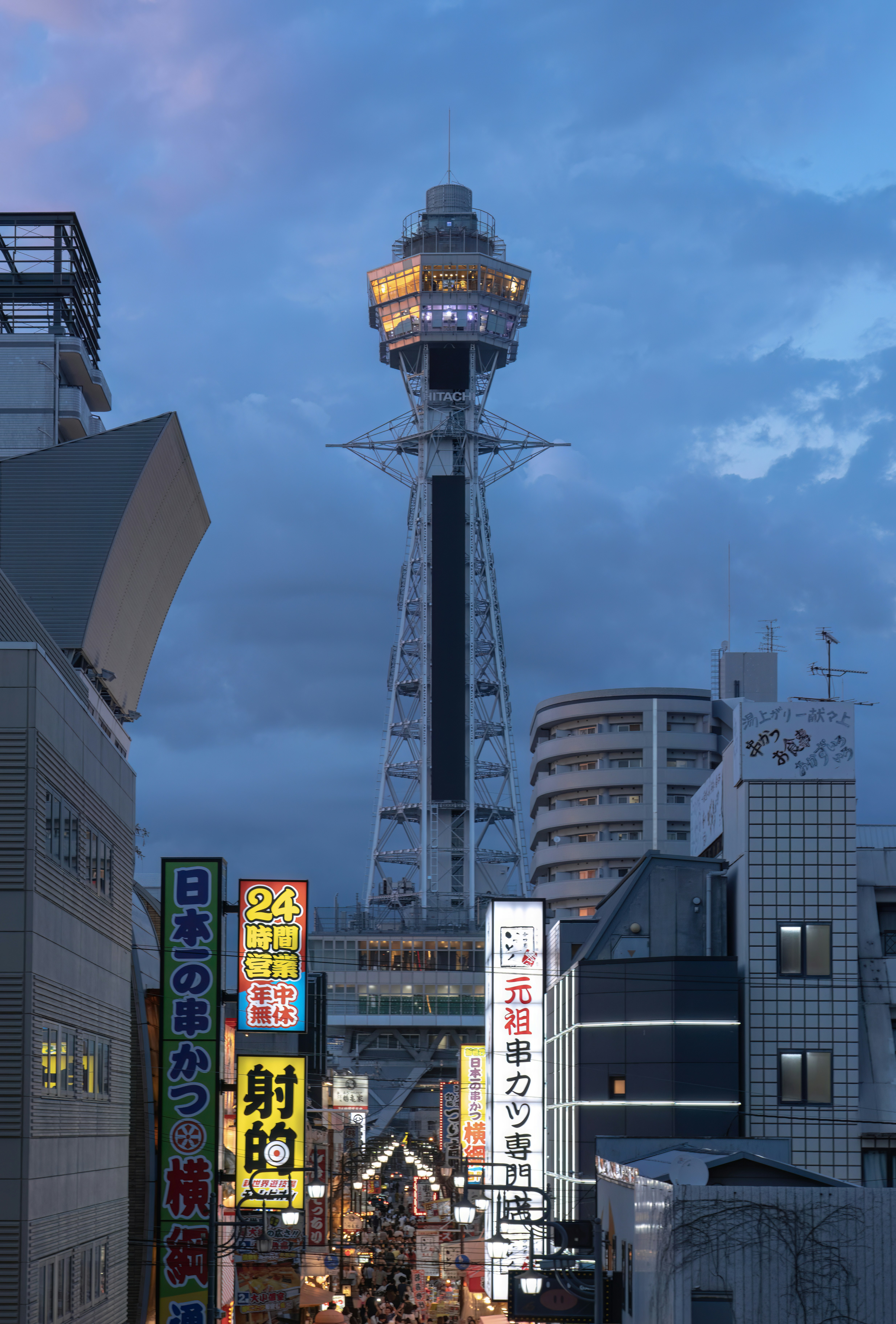Tsutenkaku at Dusk: Neon Street Framing Osaka's Shinsekai