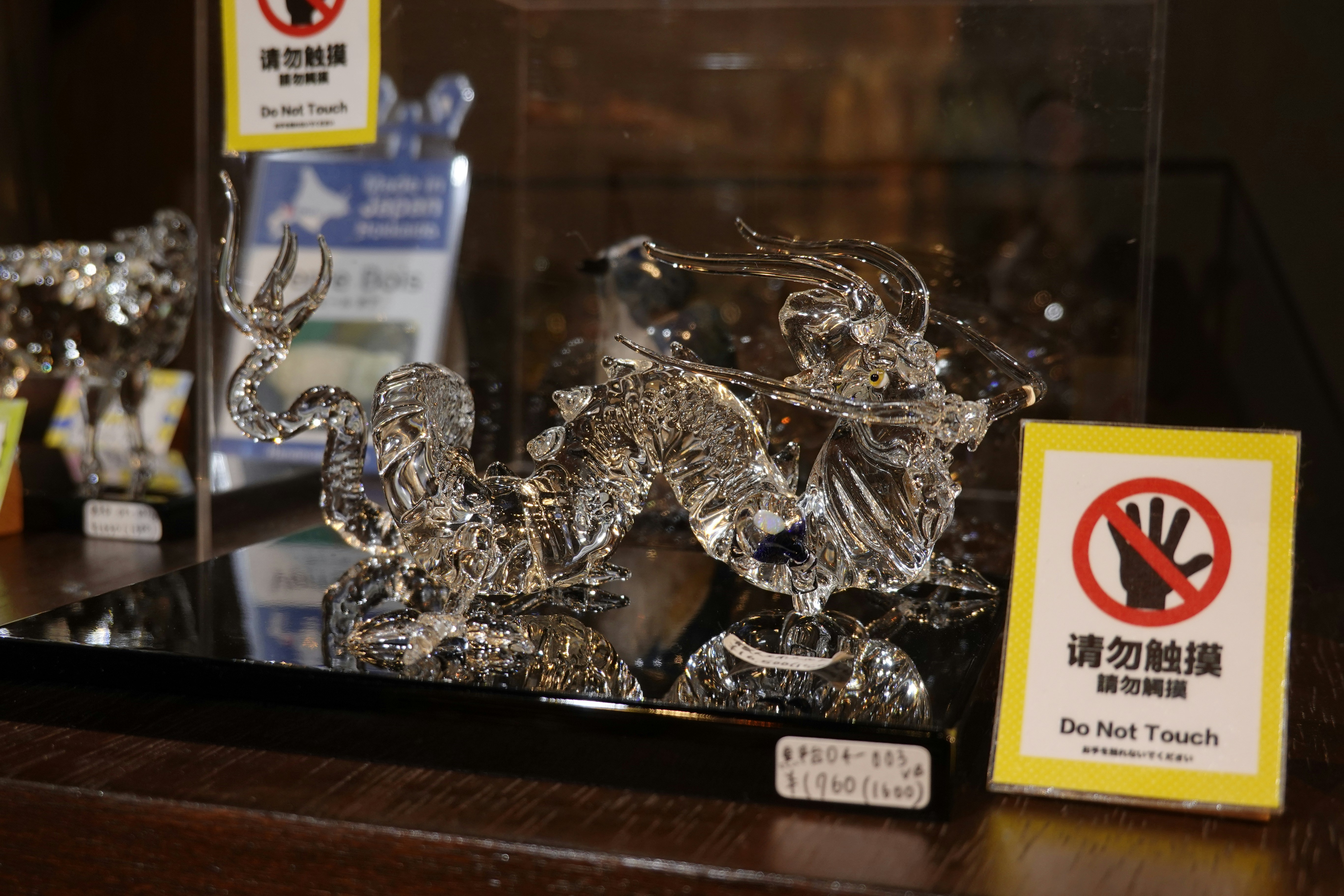 Protected Fragility in Cultural Symbols: The Endurance of Meaning ...