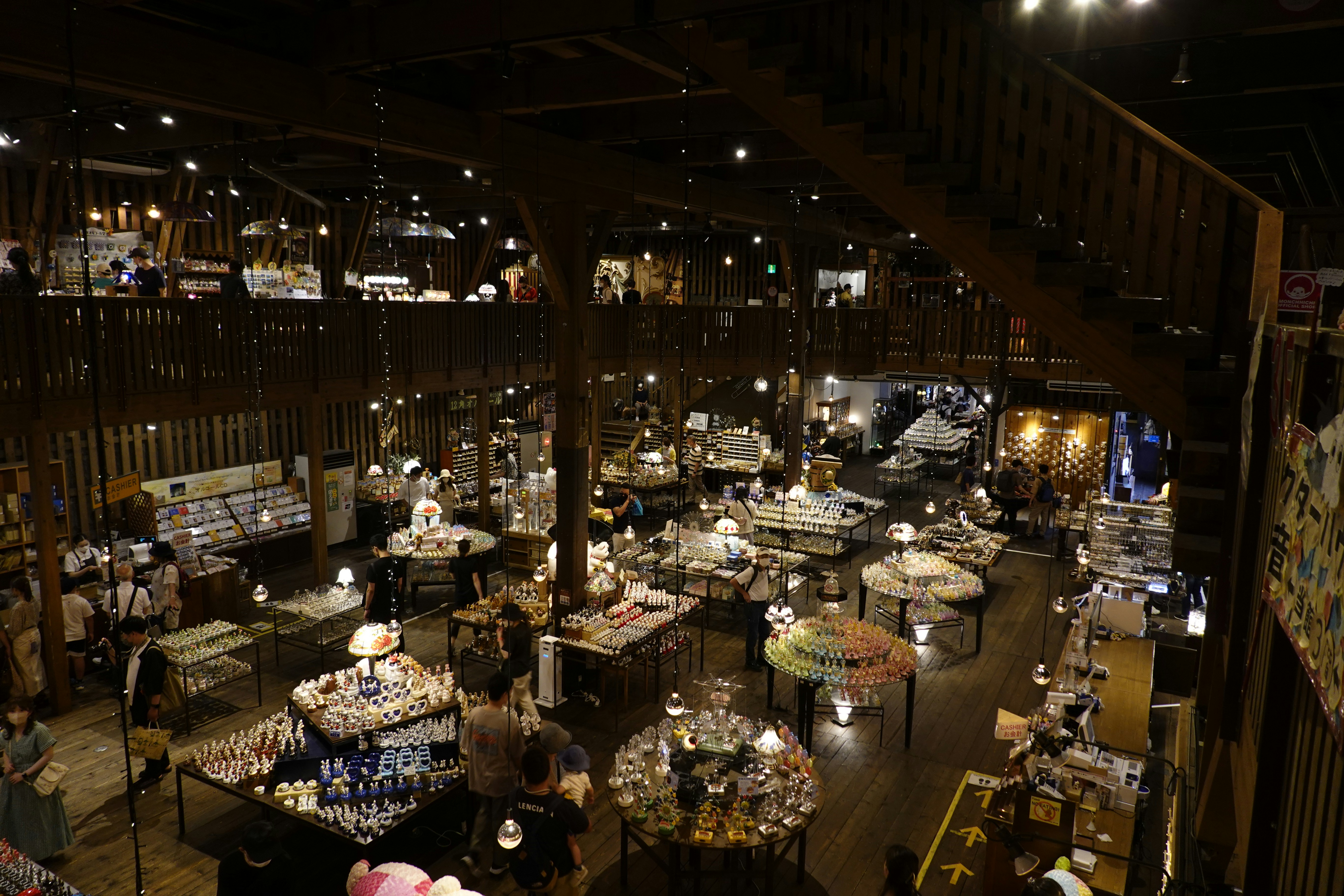 A store filled with lots of different types of items photo – Free Shop ...