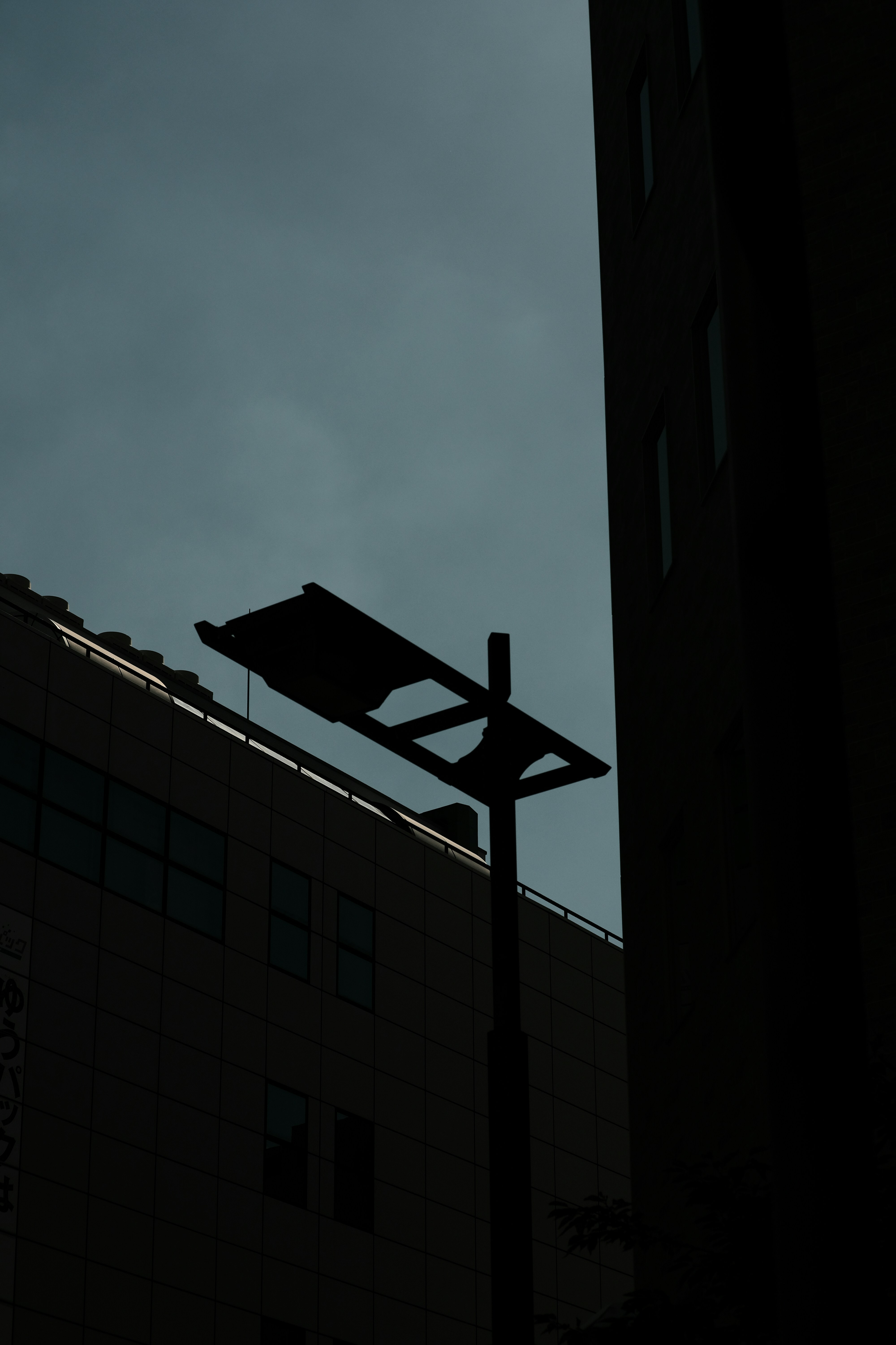 Fake Beams Roblox Pictures | Download Free Images on Unsplash
