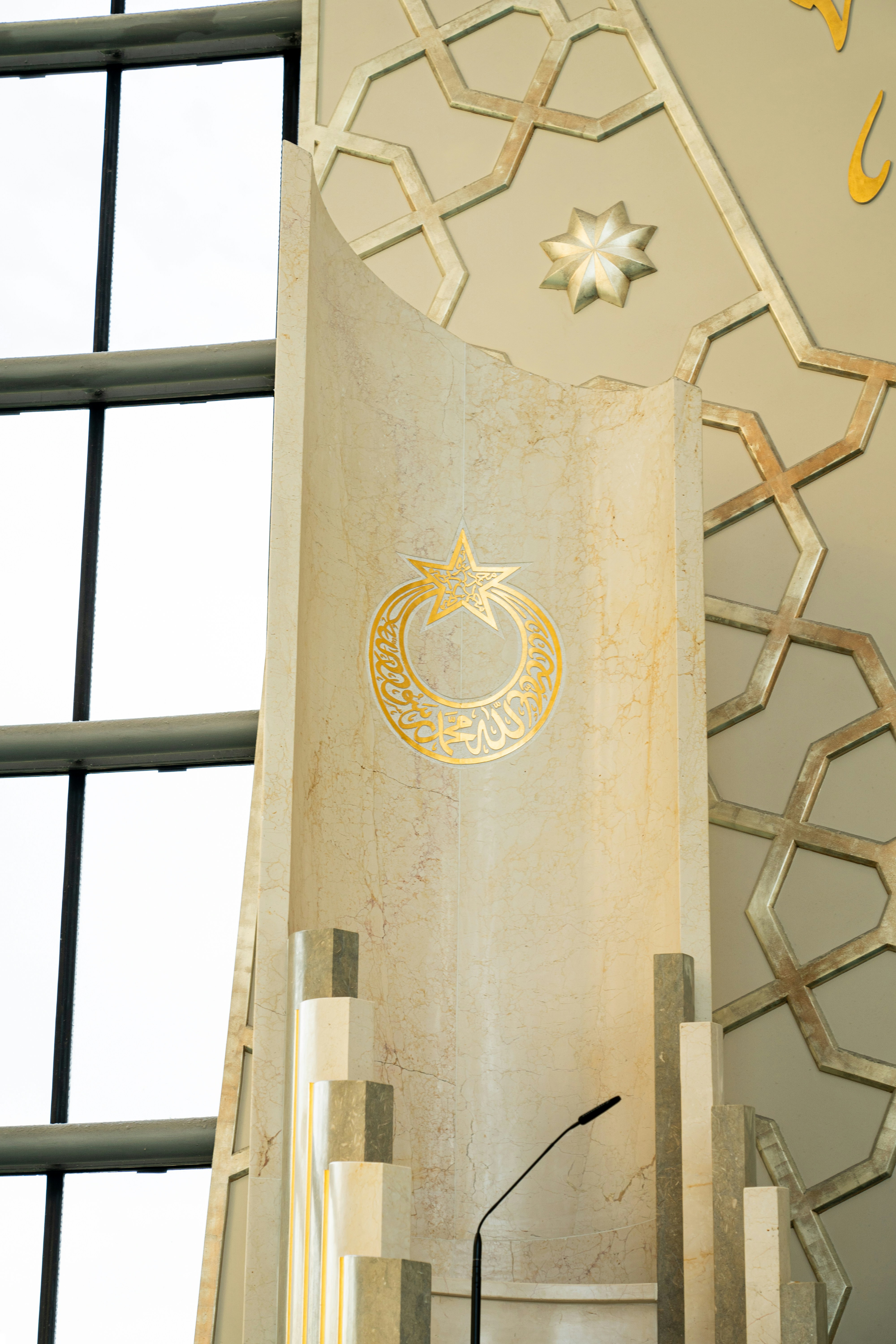 Crescent-and-Star Emblem Framed by Marble Geometry