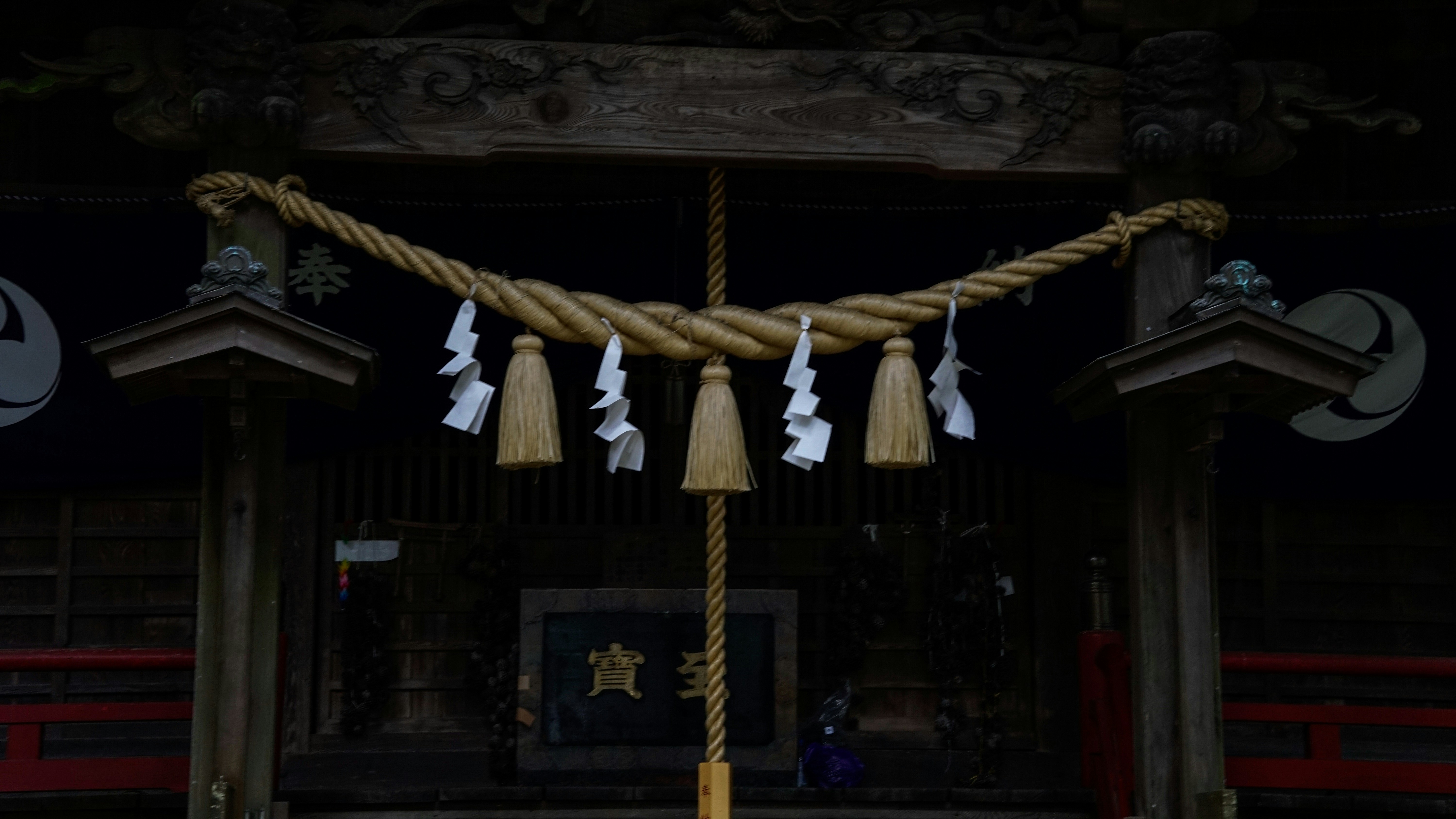 Photo by XS Xue with Sony Alpha 6300