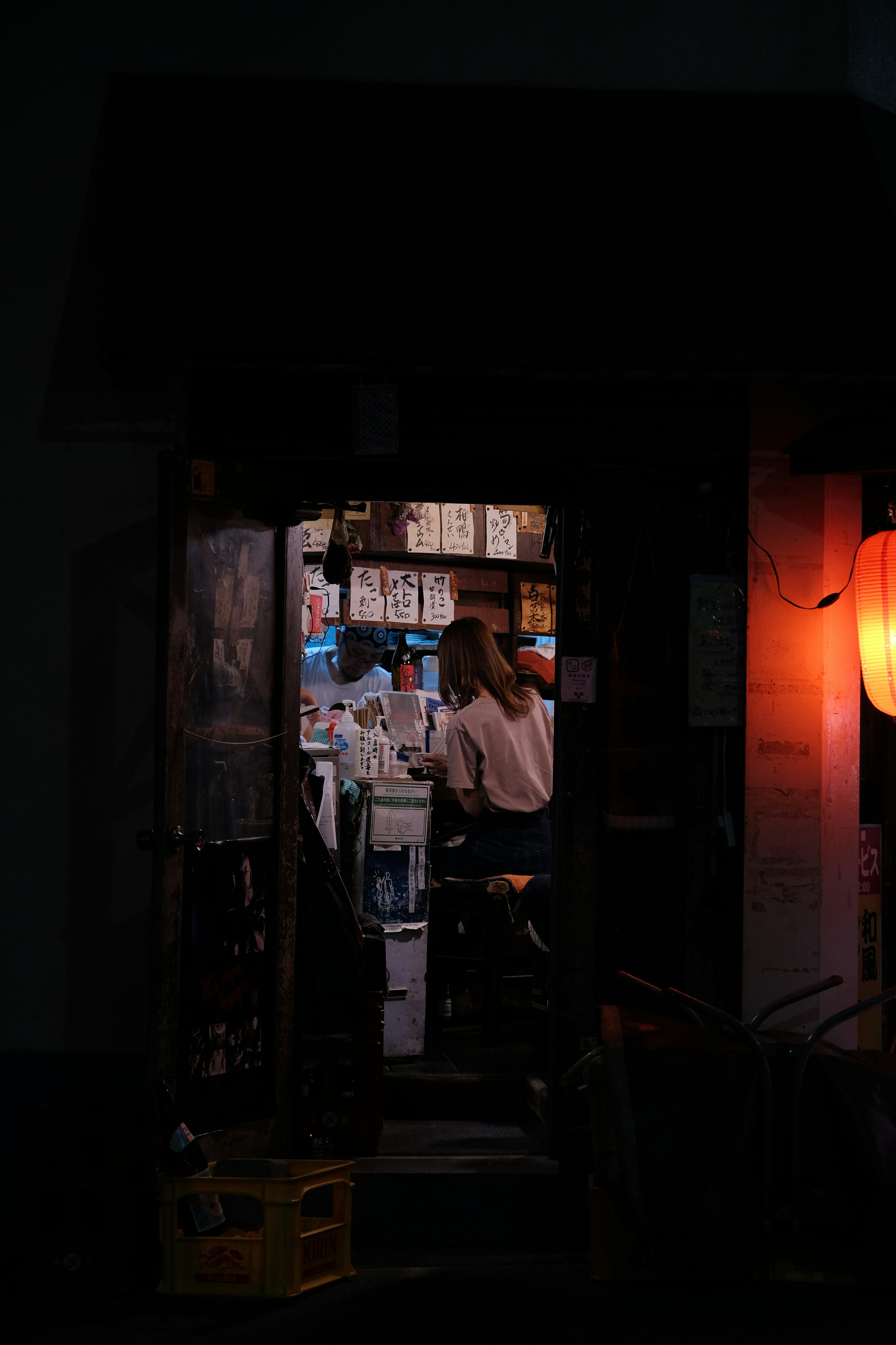 Tokyo night some people