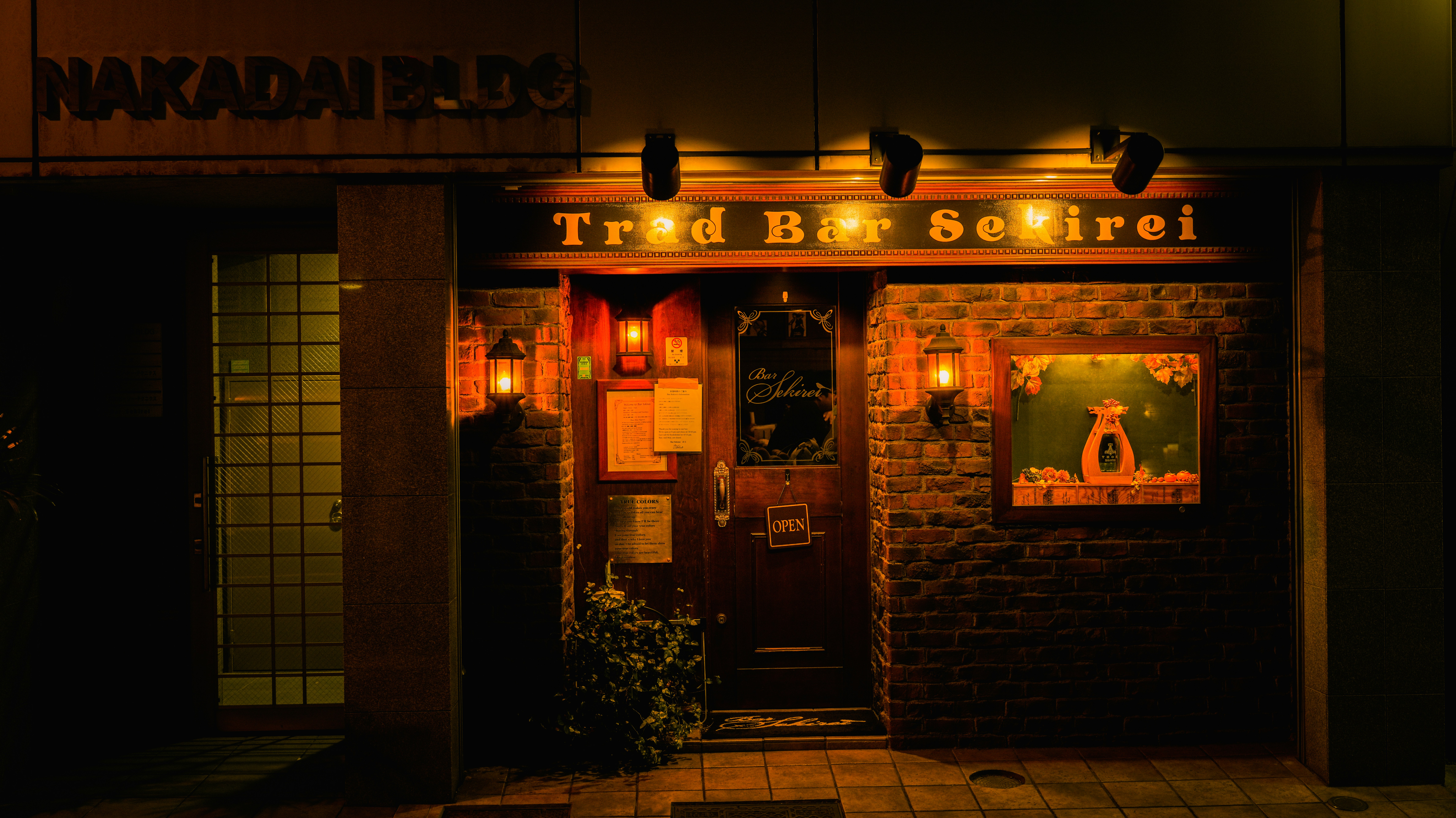 Photo by WEI JIAHENG with Sony Alpha 7R V