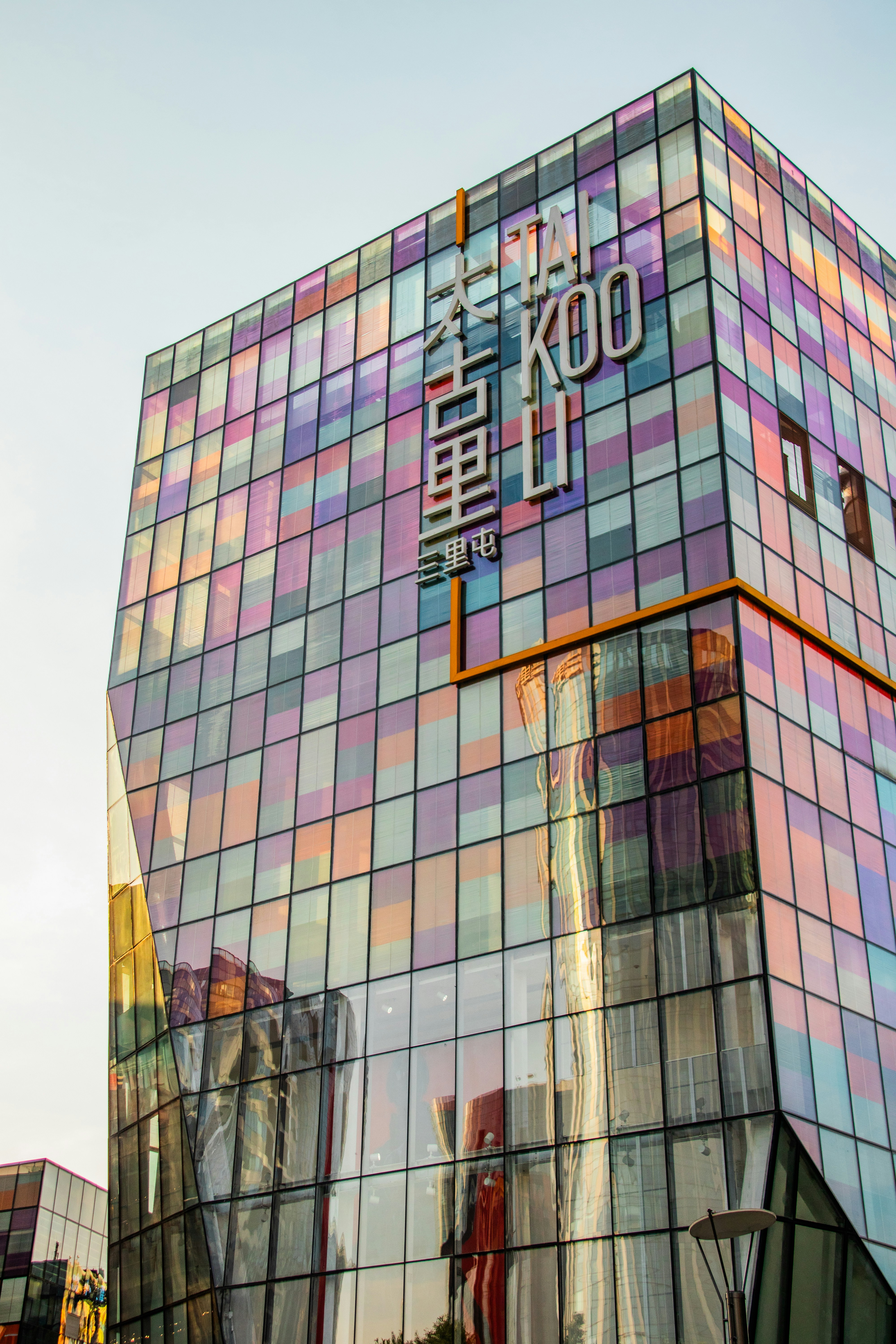 Photo by Jimmy Woo with Canon EOS M50