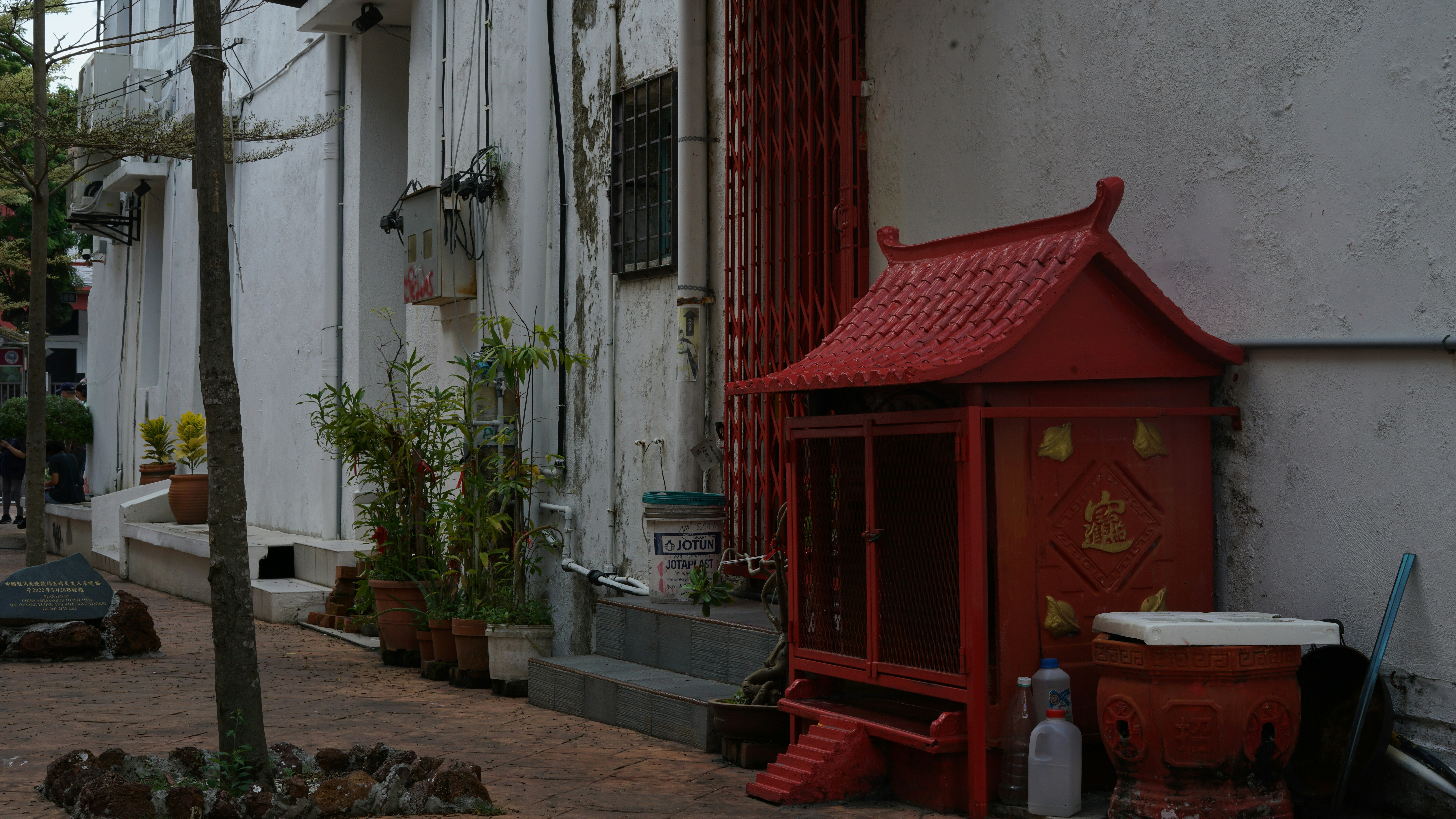 A small red building with a red roof photo – Free Traditional chinese ...