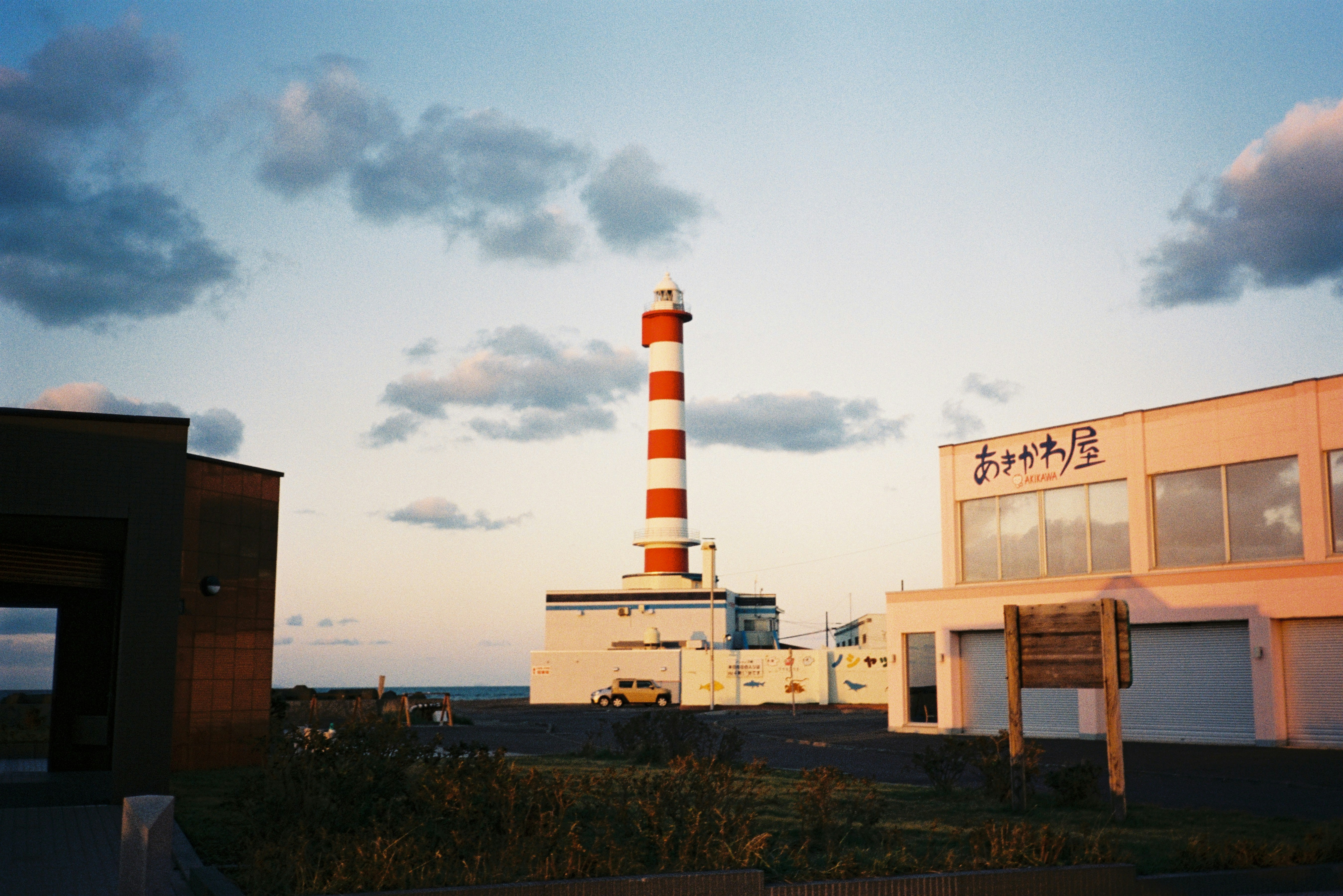 Rebun Island and its lighthouse