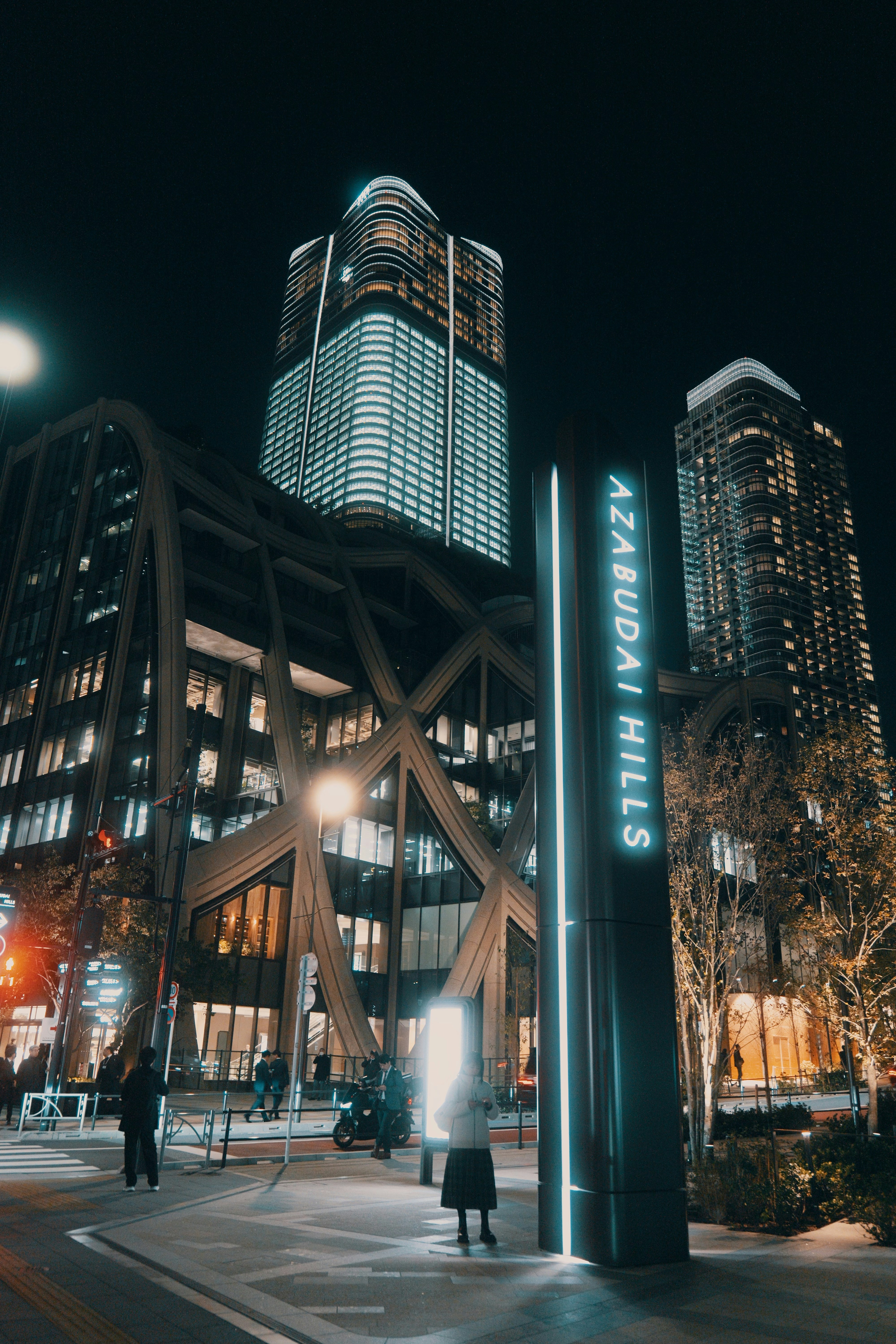 Urban Nightscape: The Glow of Azabudai Hills