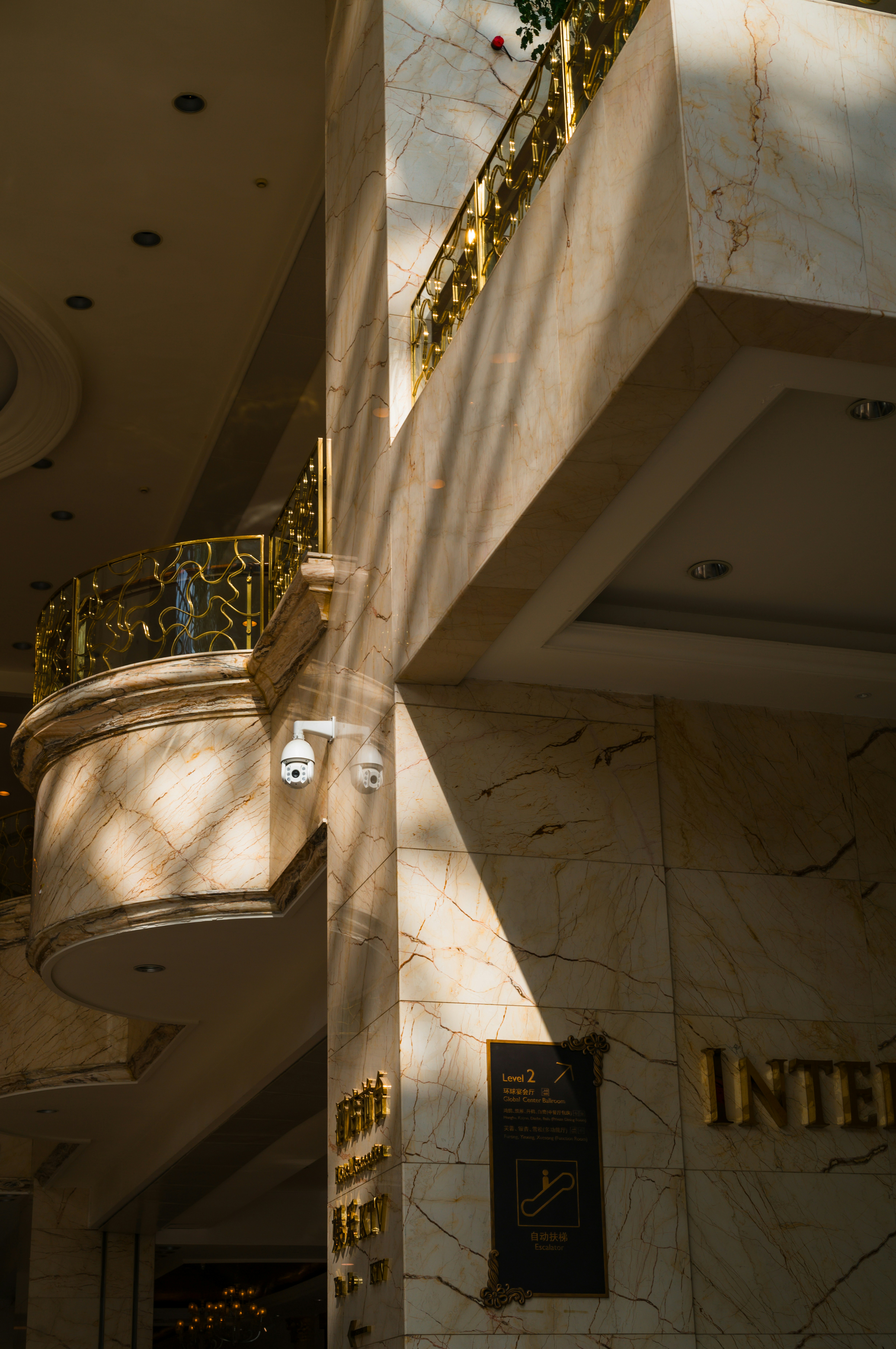 Marble Atrium Echoes of Light and Curves