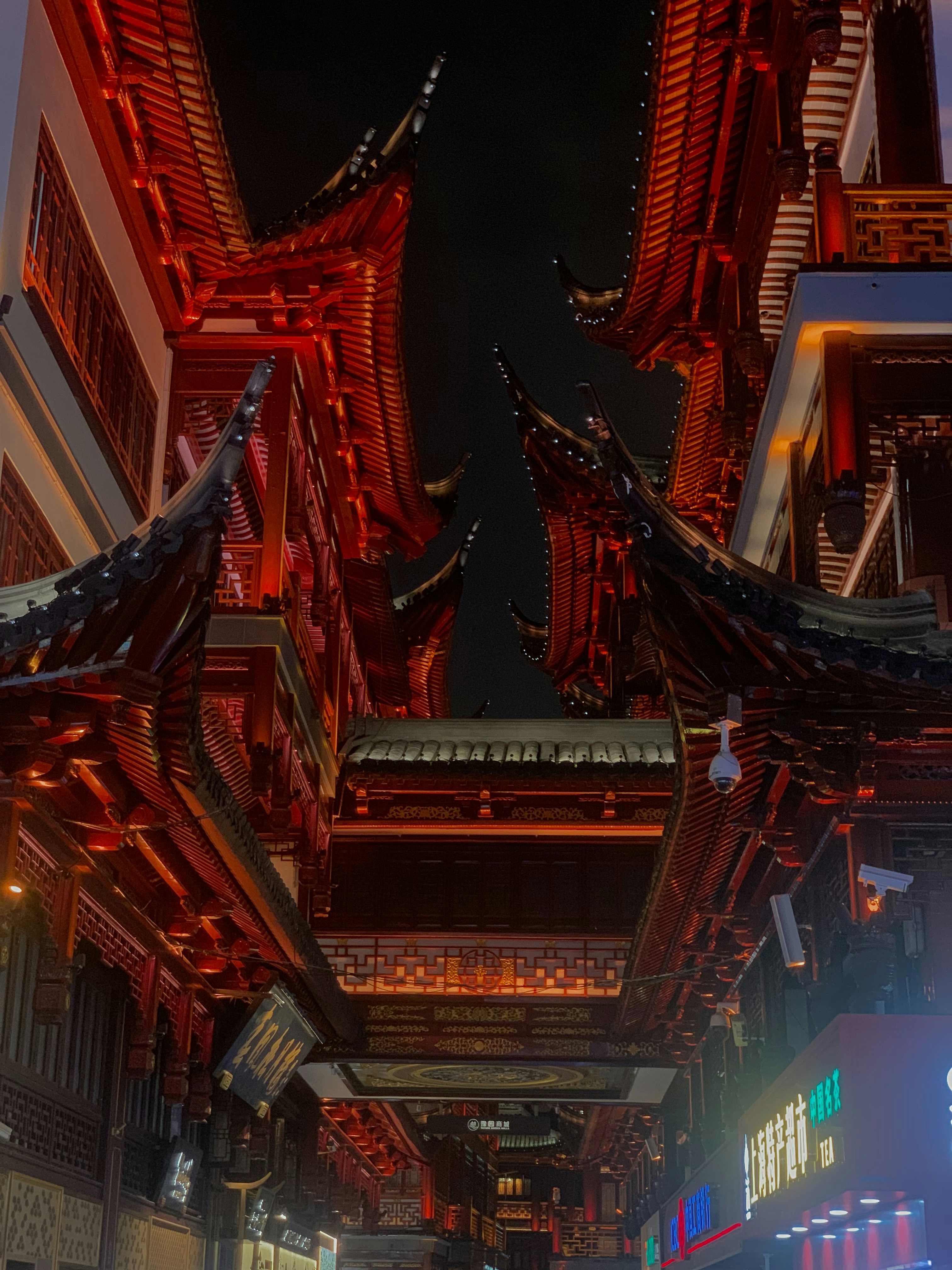 Yu Garden Pictures | Download Free Images on Unsplash