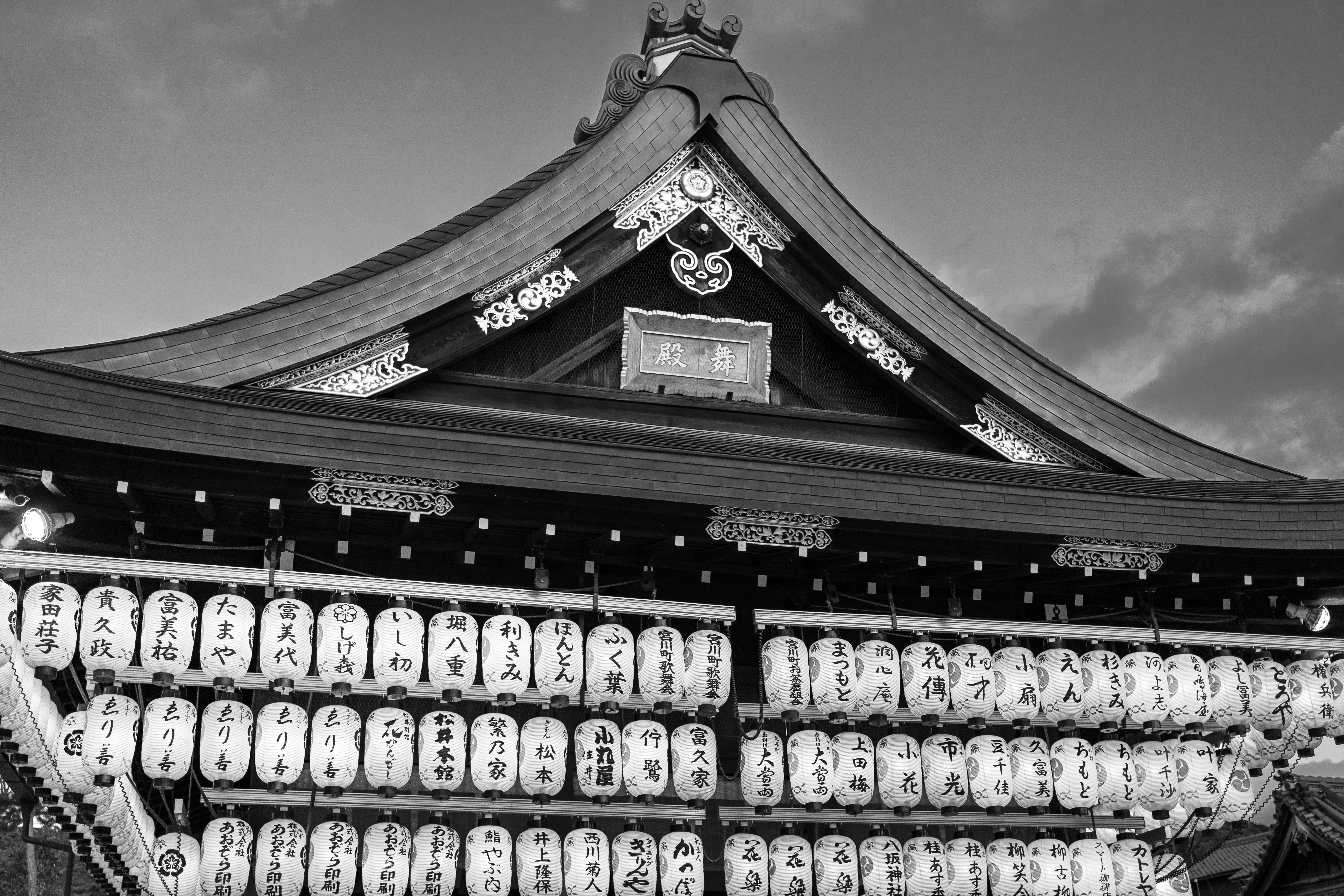 Photo by Alexandre Aymard with Sony Alpha 7 III