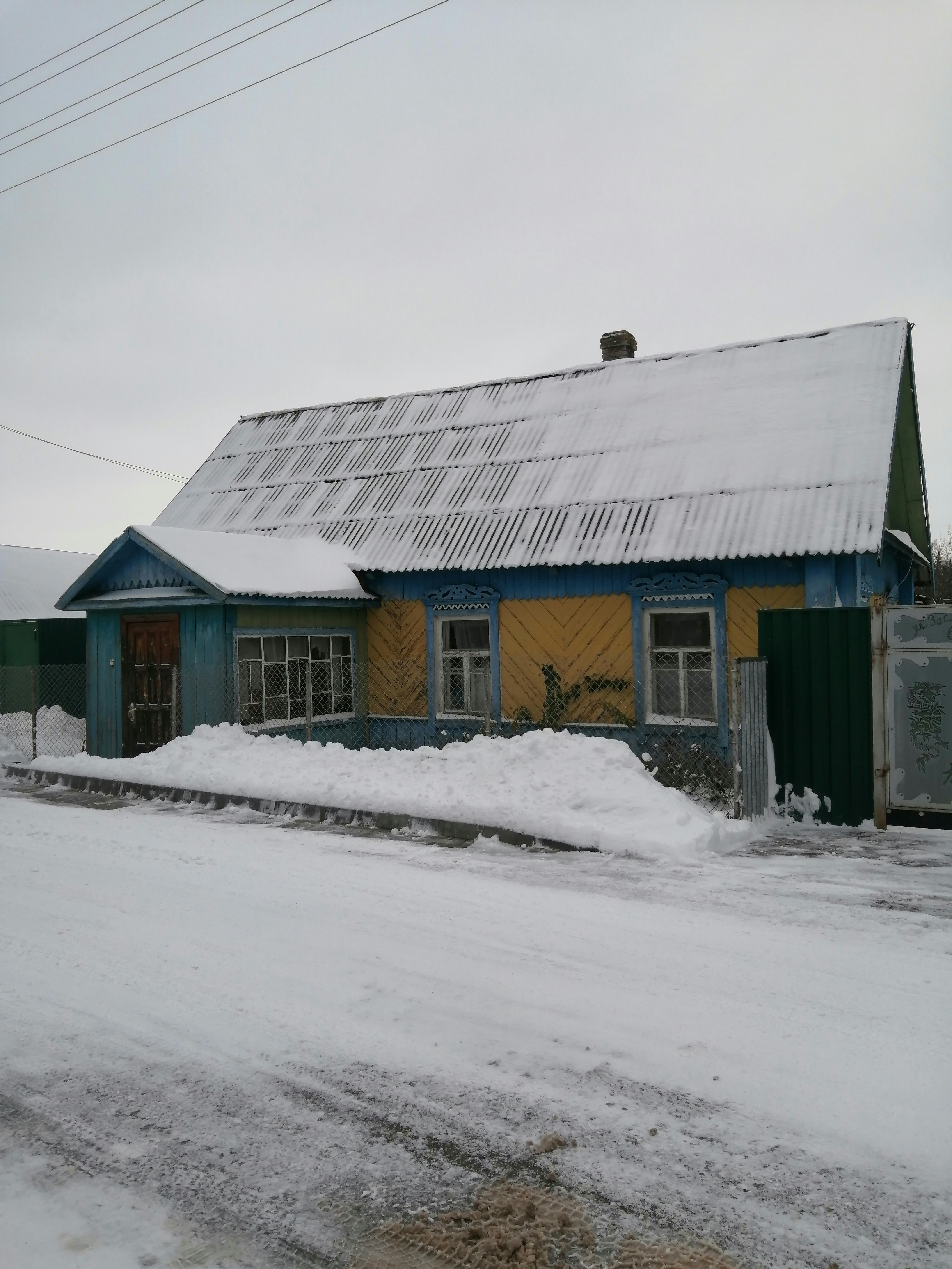 Sample photo from Huawei P30 Lite