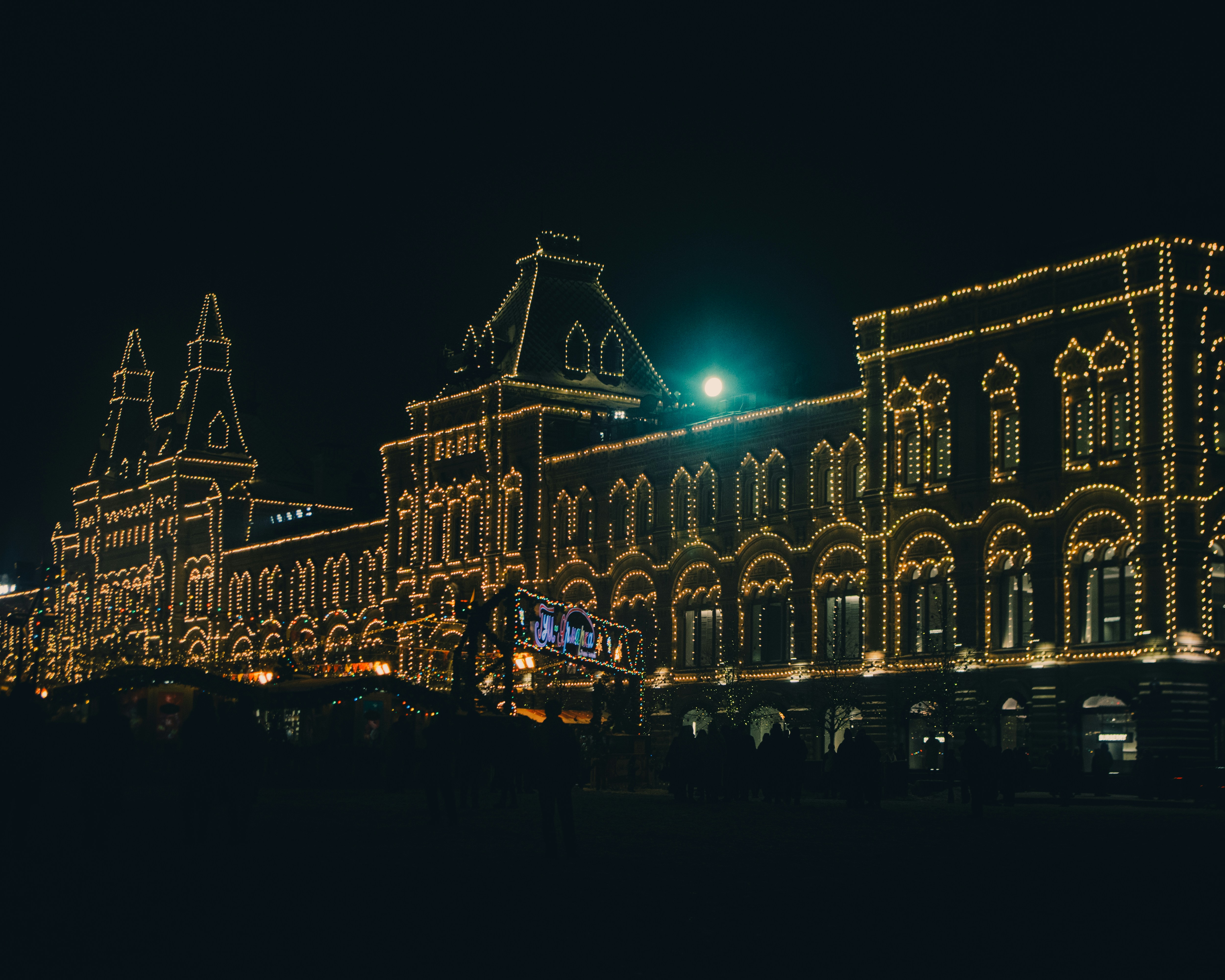 Gilded Arches Under Nightfall: A Town Hall Wrapped in Light
