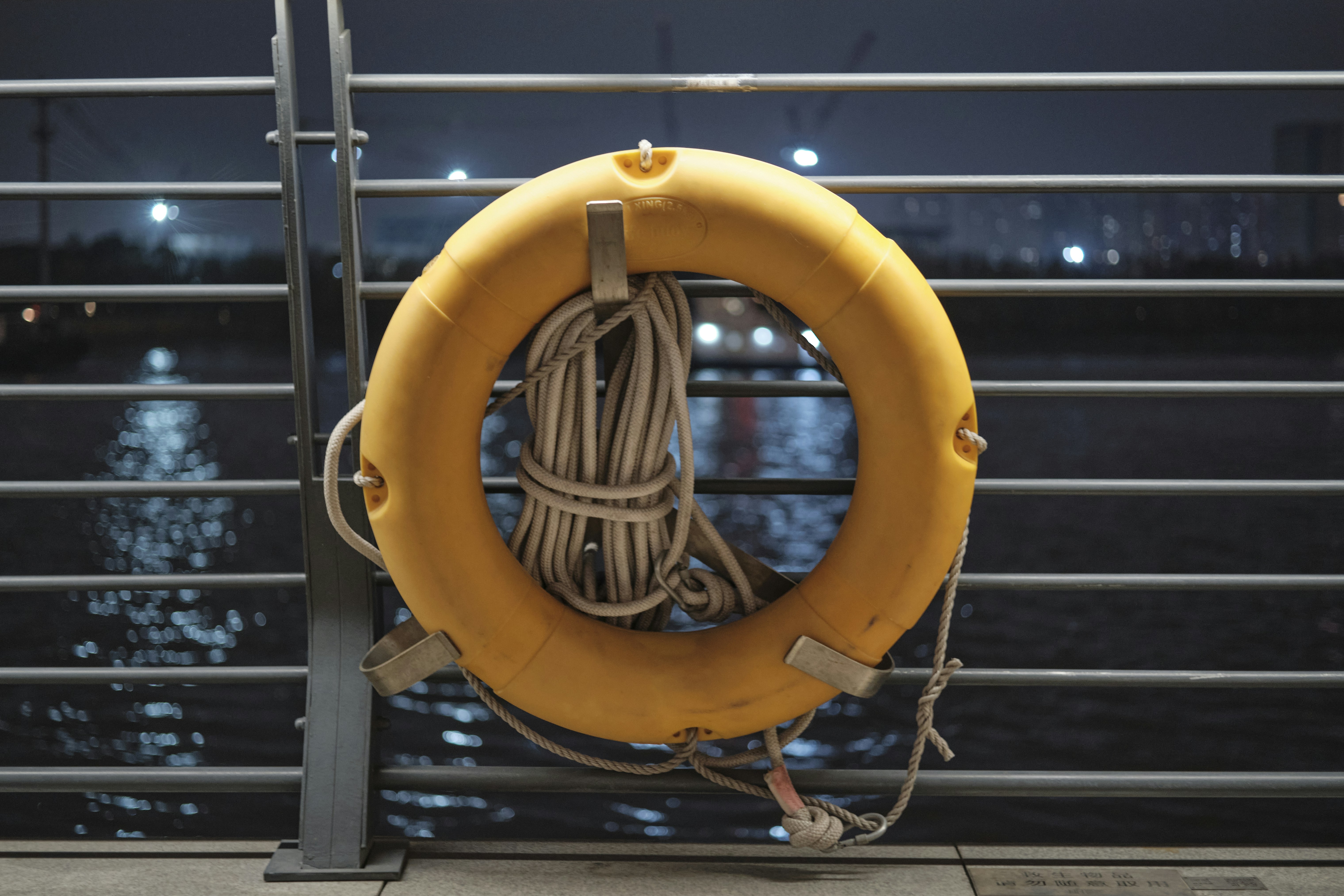 Photo by krzhck with Fujifilm X-T4