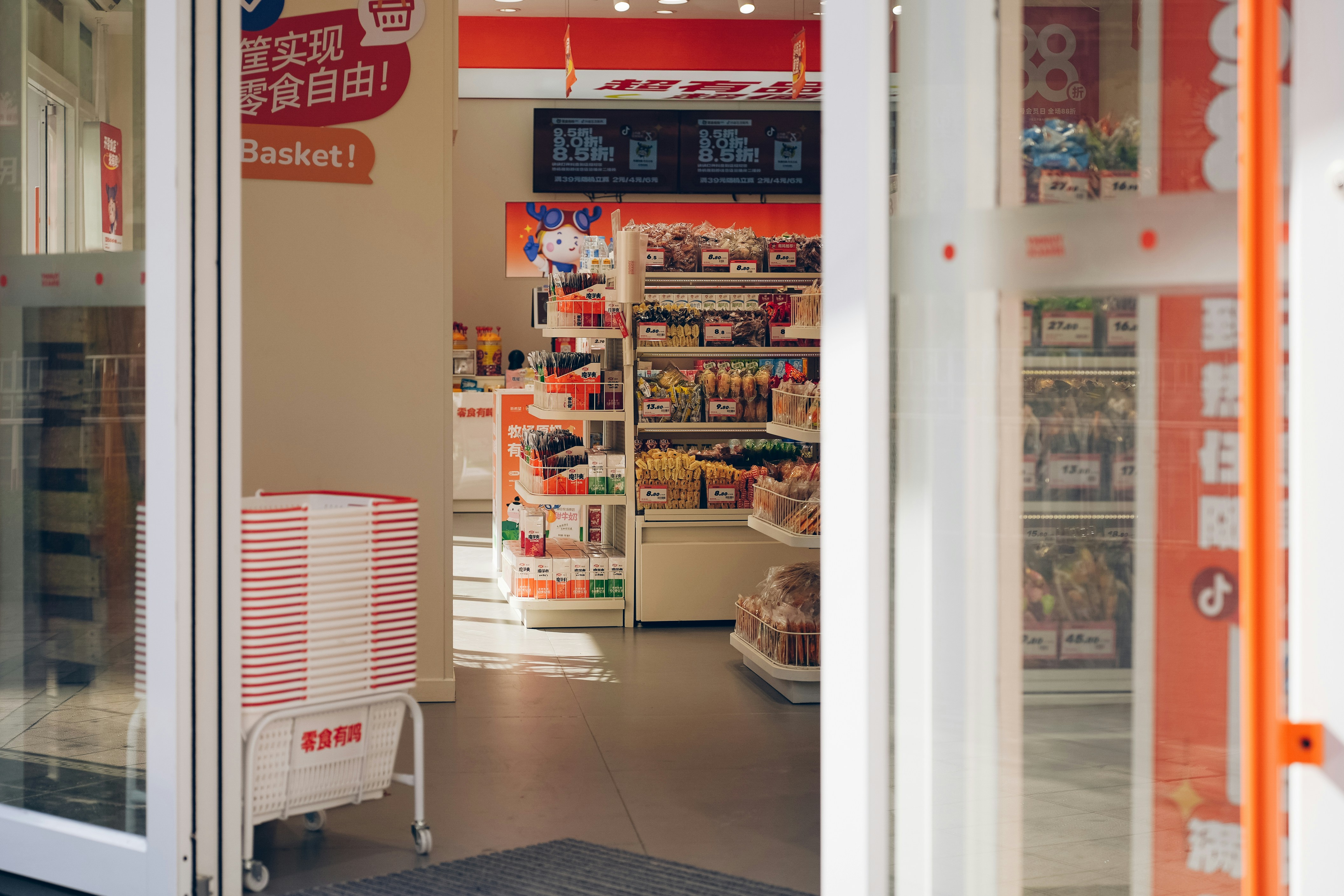 A grocery store with a sign in the window photo – Free Shop Image on ...