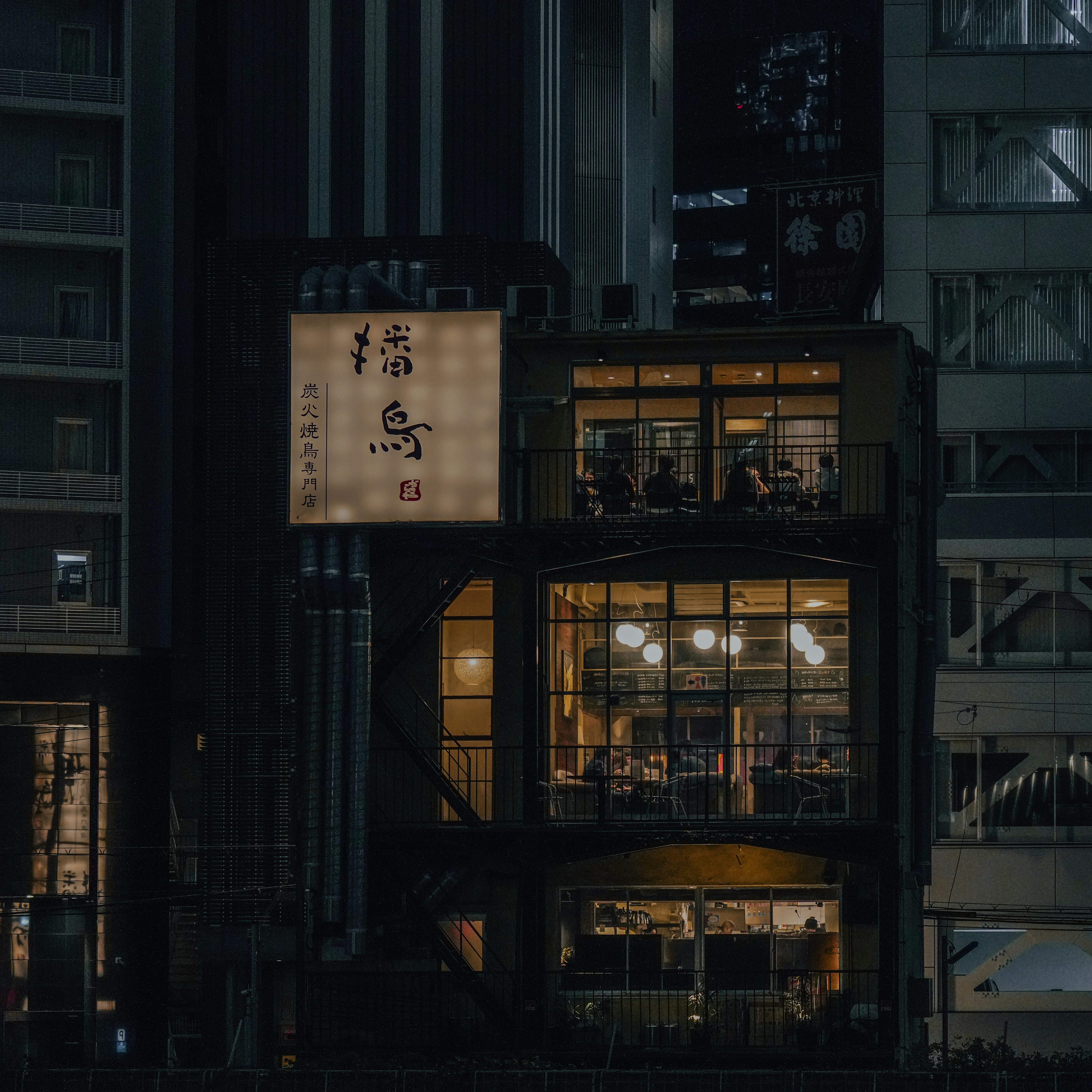 Photo by cal gao with Sony Alpha 7R IV