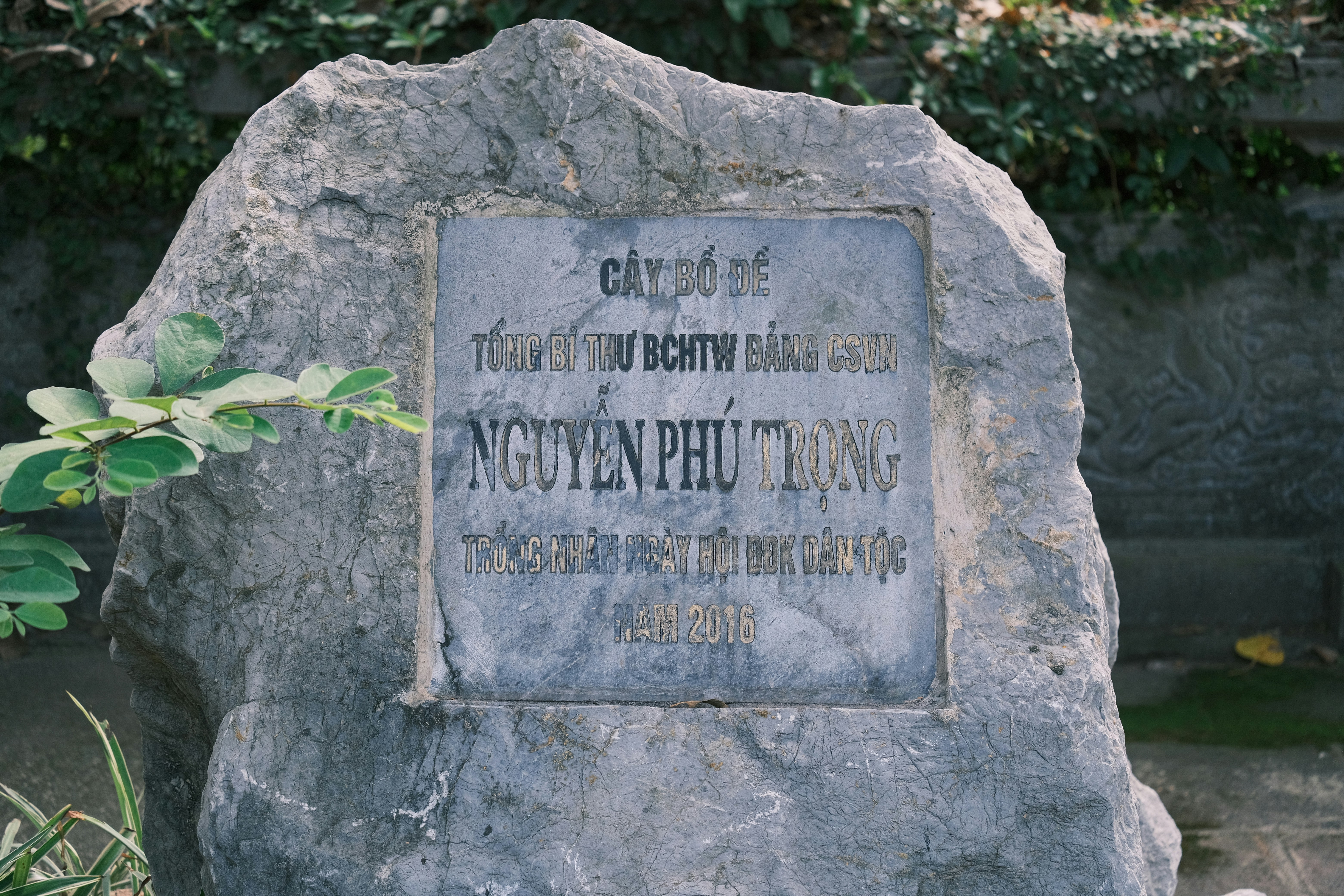 Inscribed Stone of Quiet Remembrance