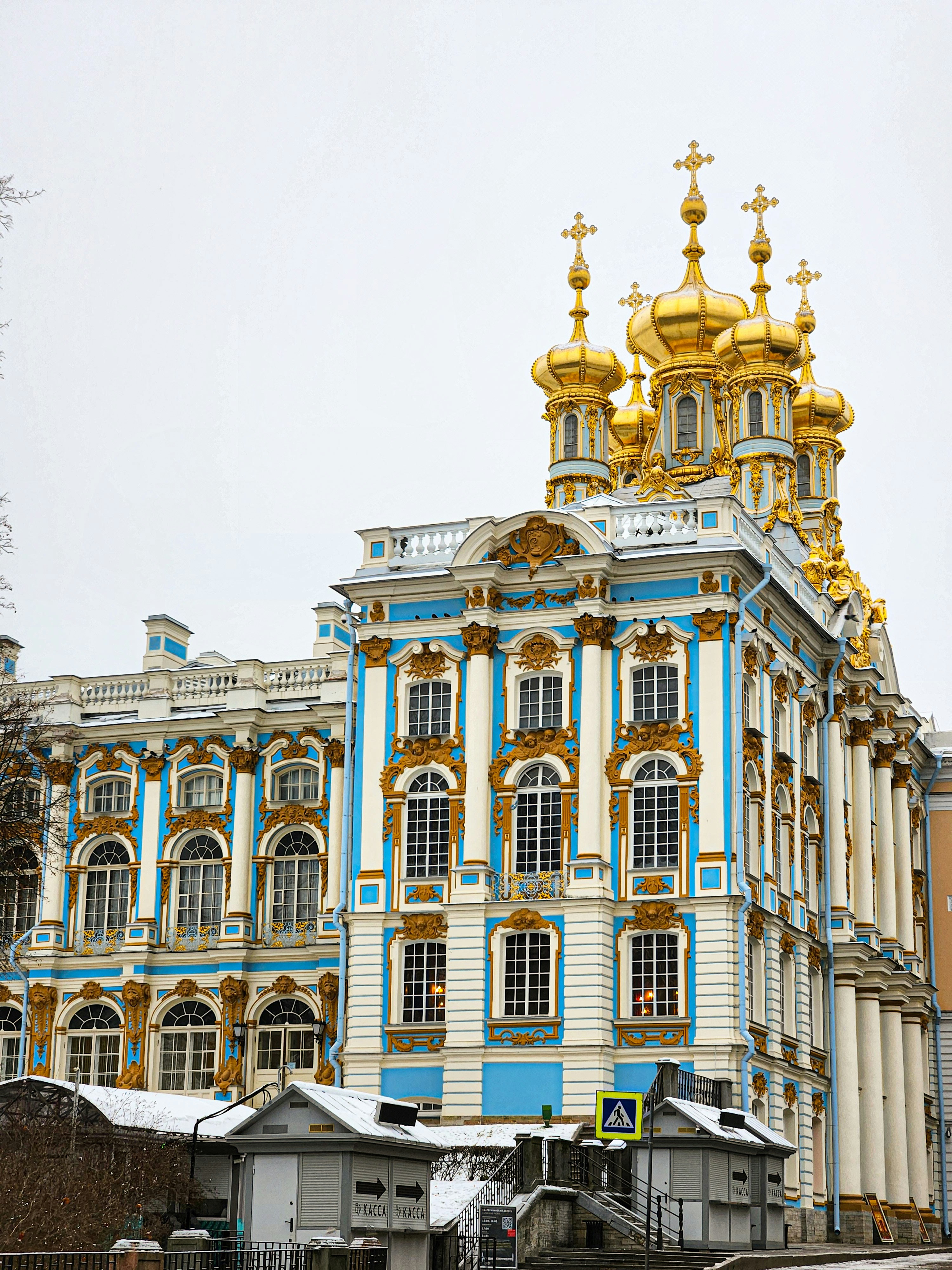 Auric Cathedral: The Blue and Gold Facade Rising from Snow