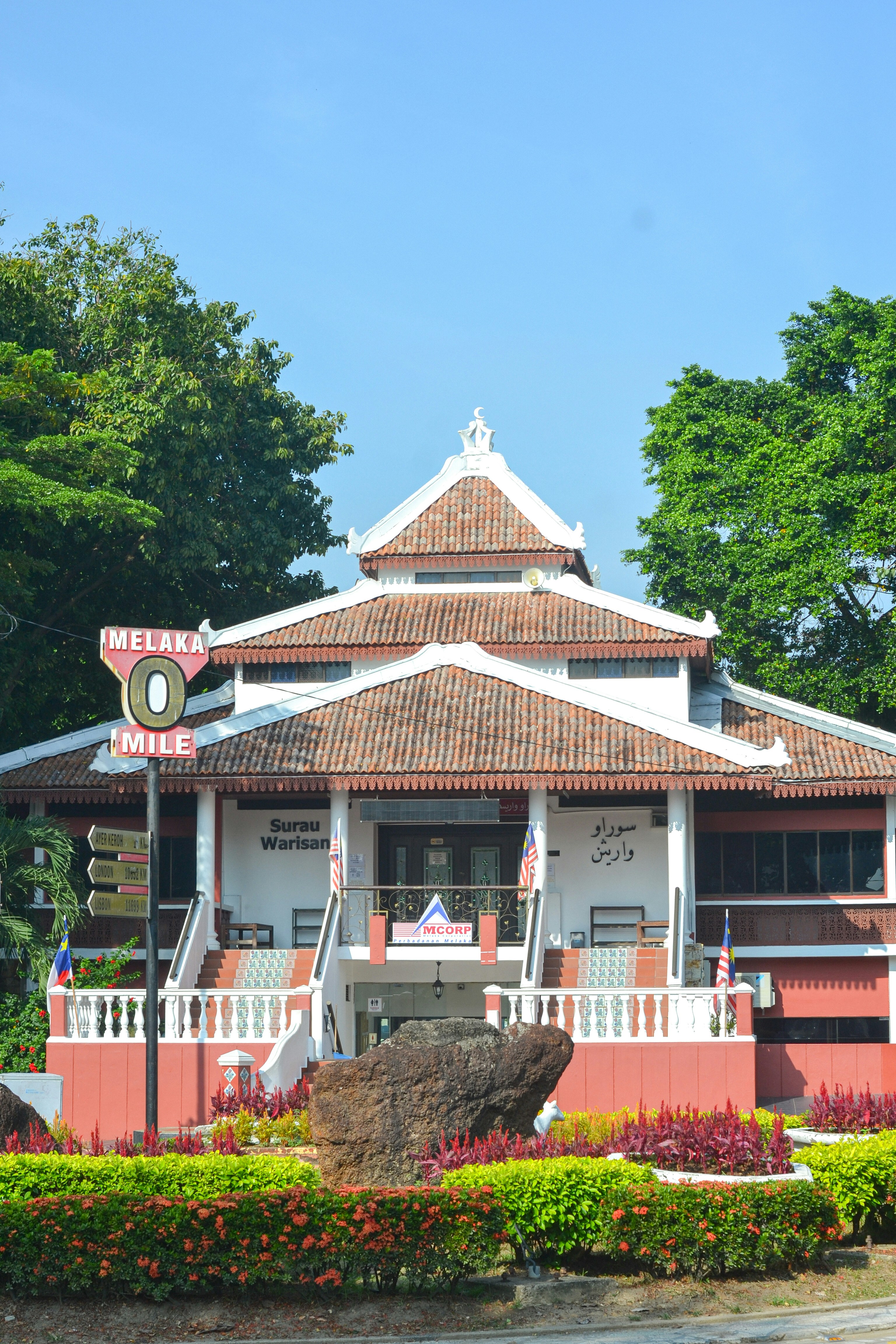 Melaka Strait Mosque