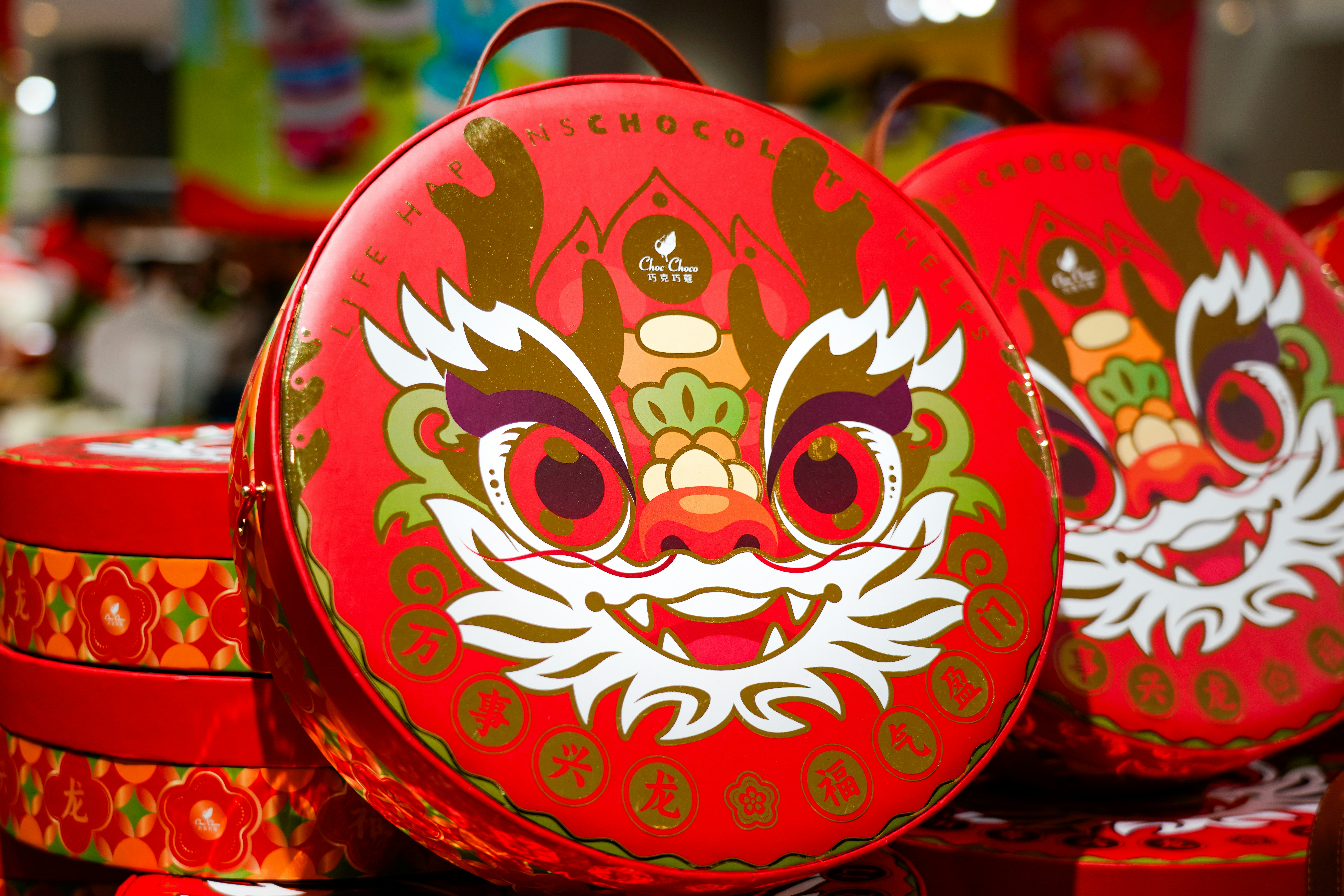 A group of red boxes with designs on them photo – Free Shanghai Image ...