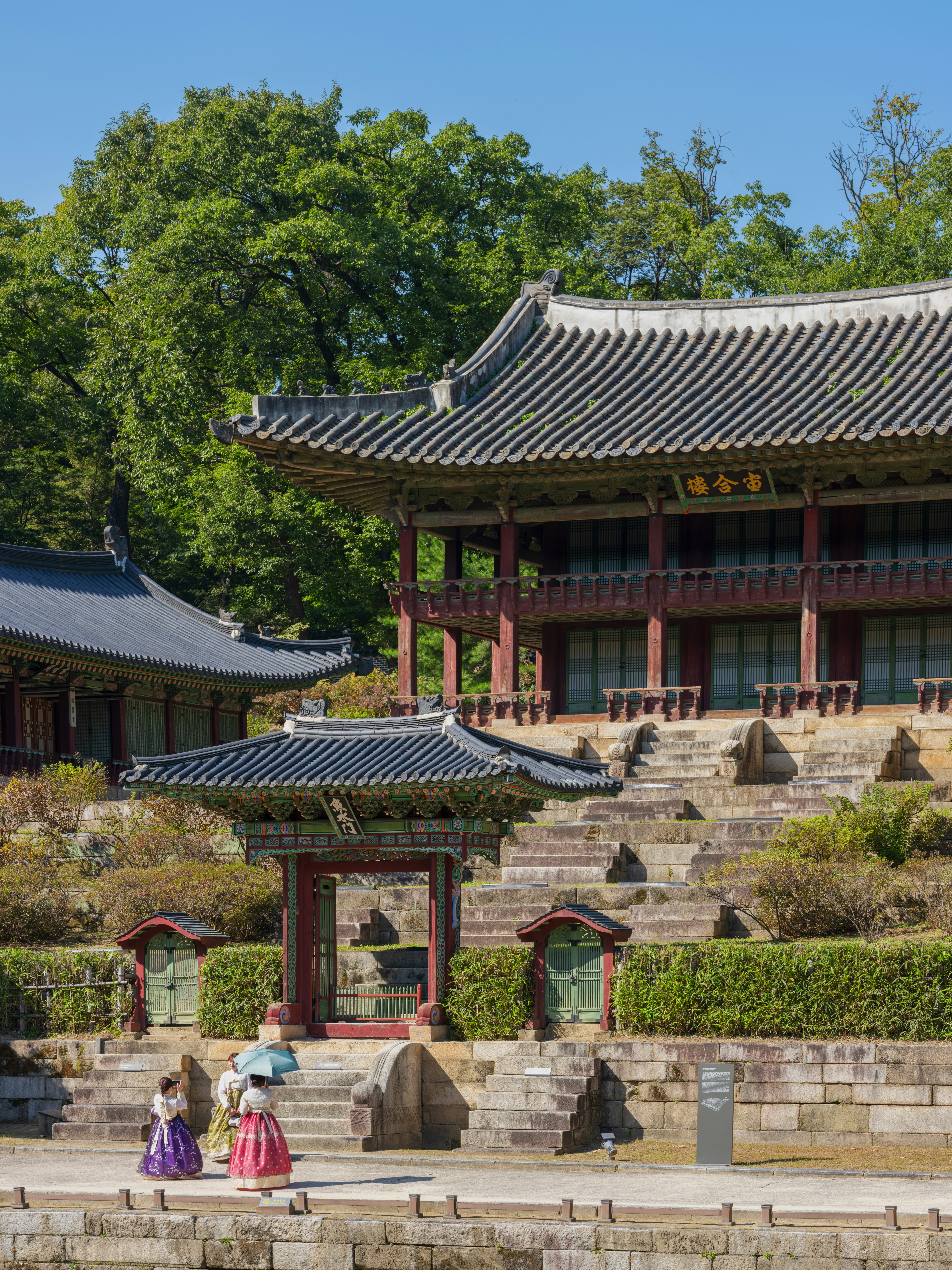 A temple a the Secret Garden in Seoul, South Korea