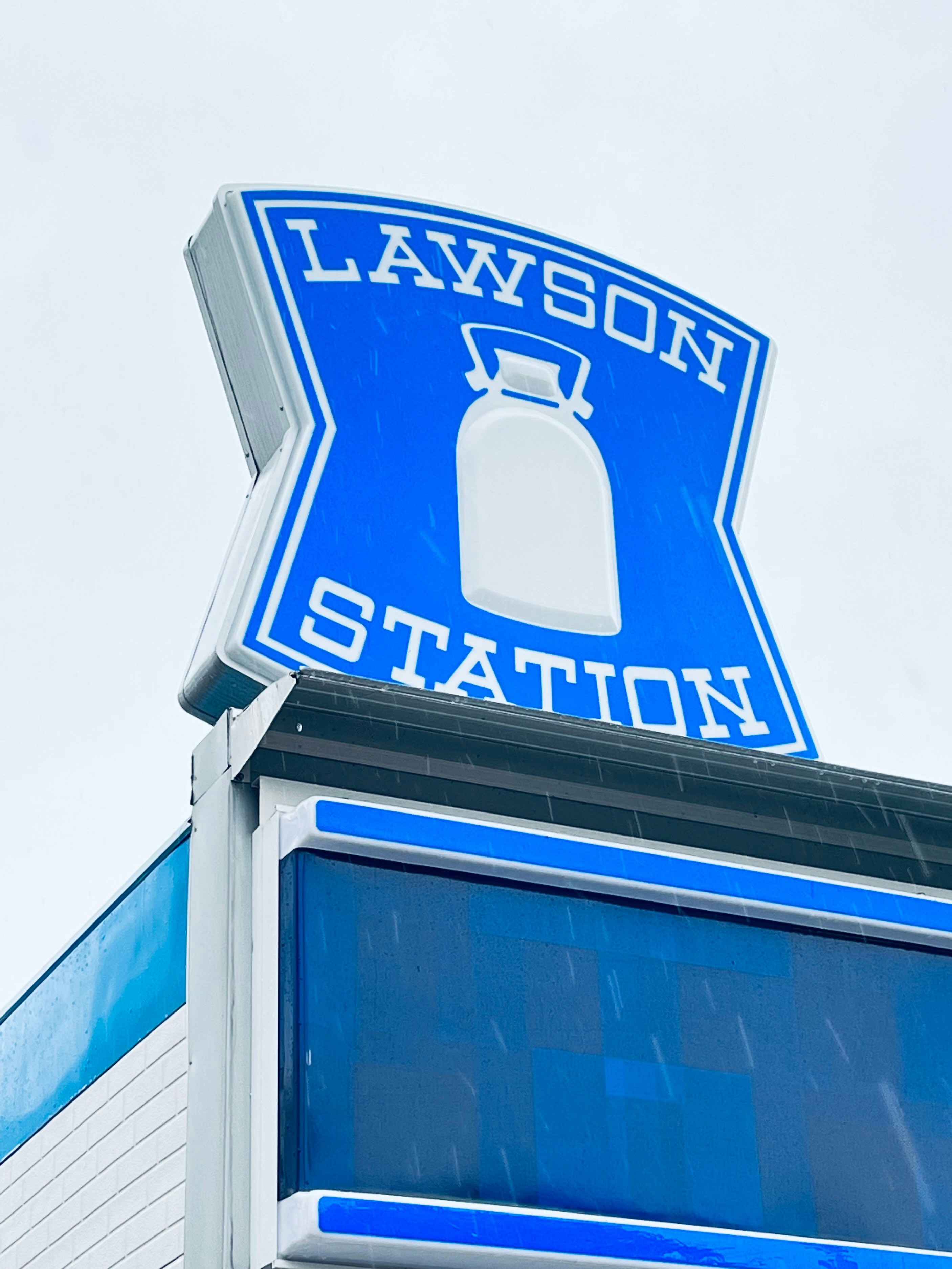 与蚝 度 (@pheasant7777) | Communauté photos Unsplash