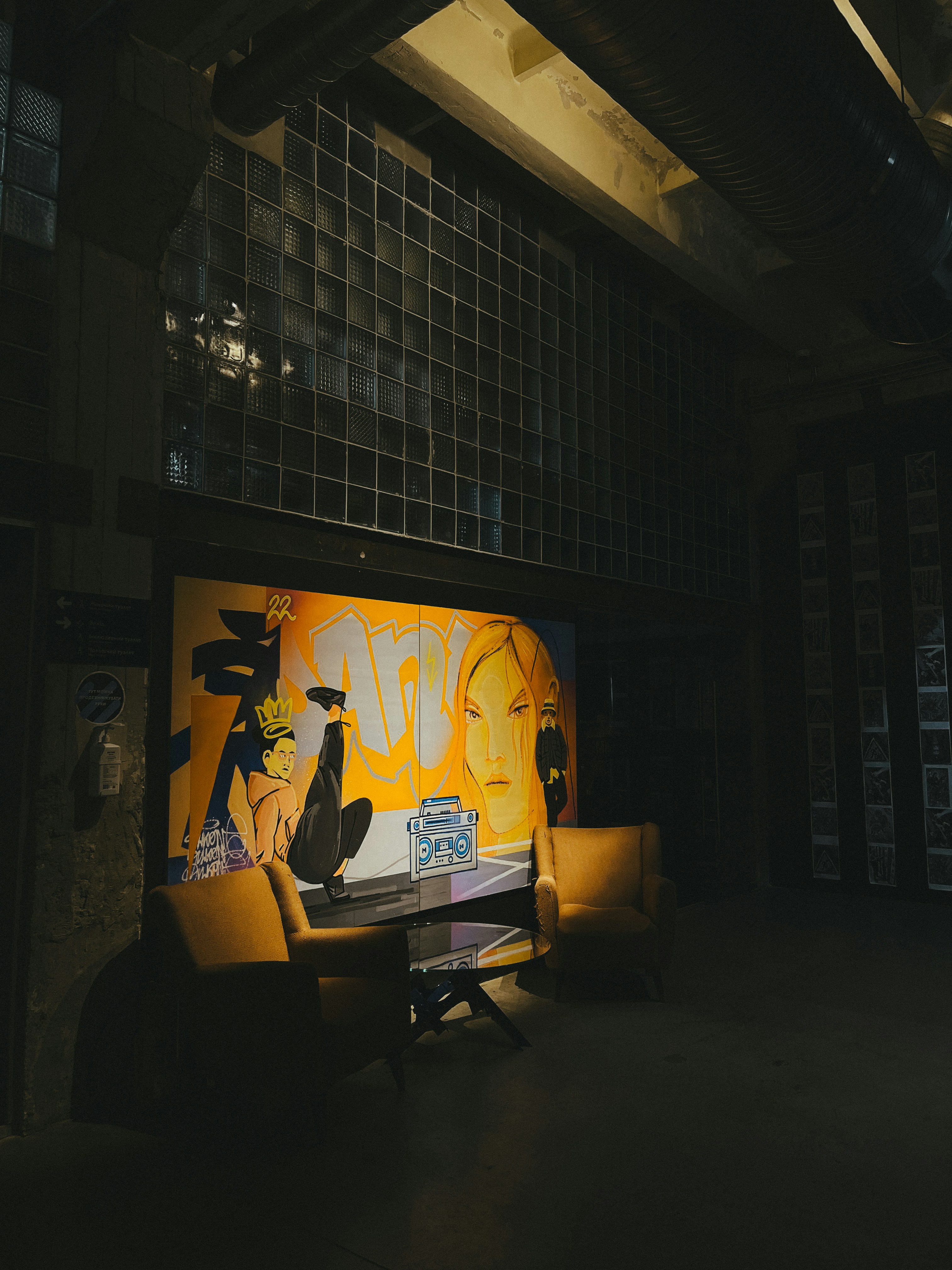 Ember-Lit Graffiti Corner: A Retro-Boombox Lounge