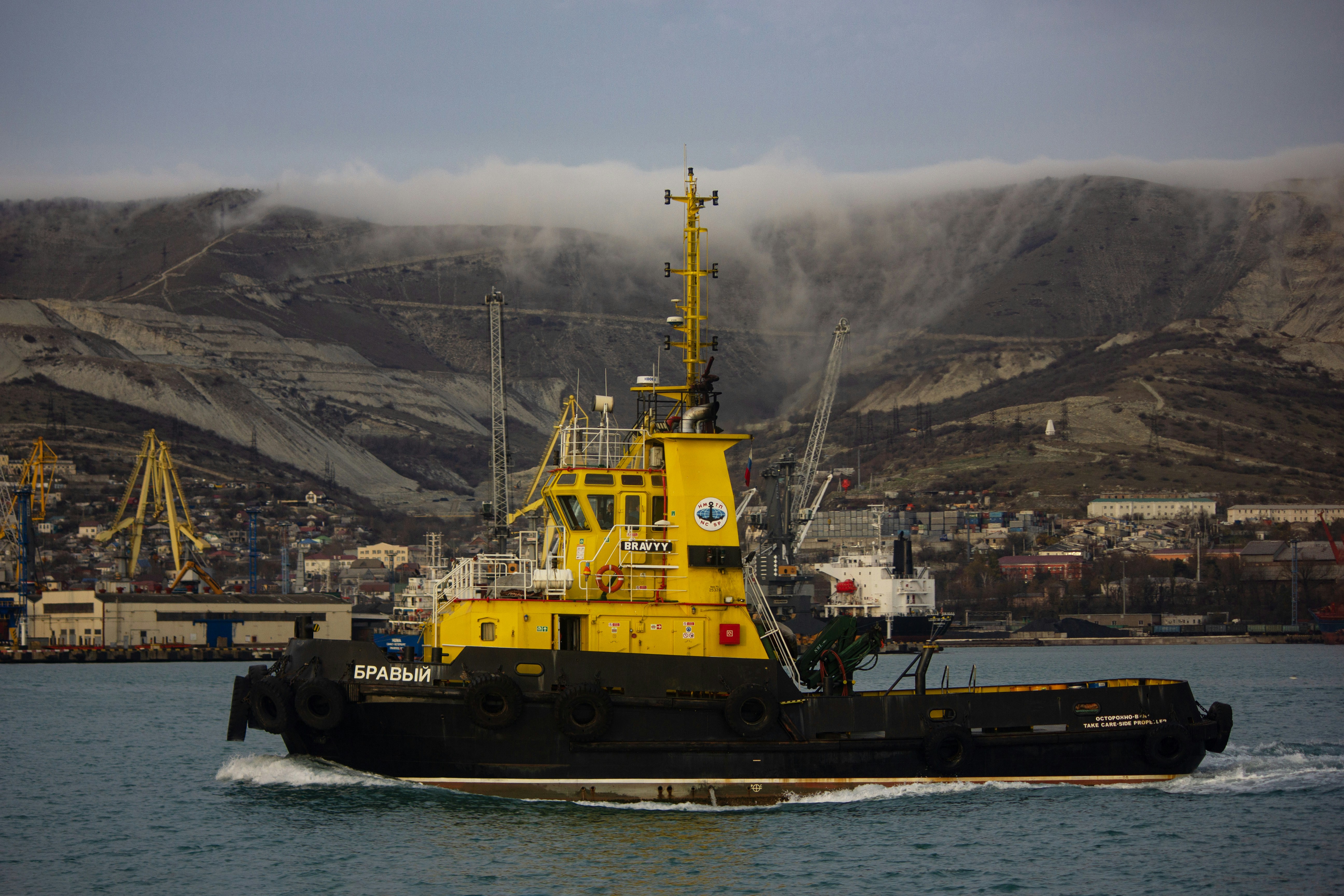 Port of Novorossiysk, Black Sea