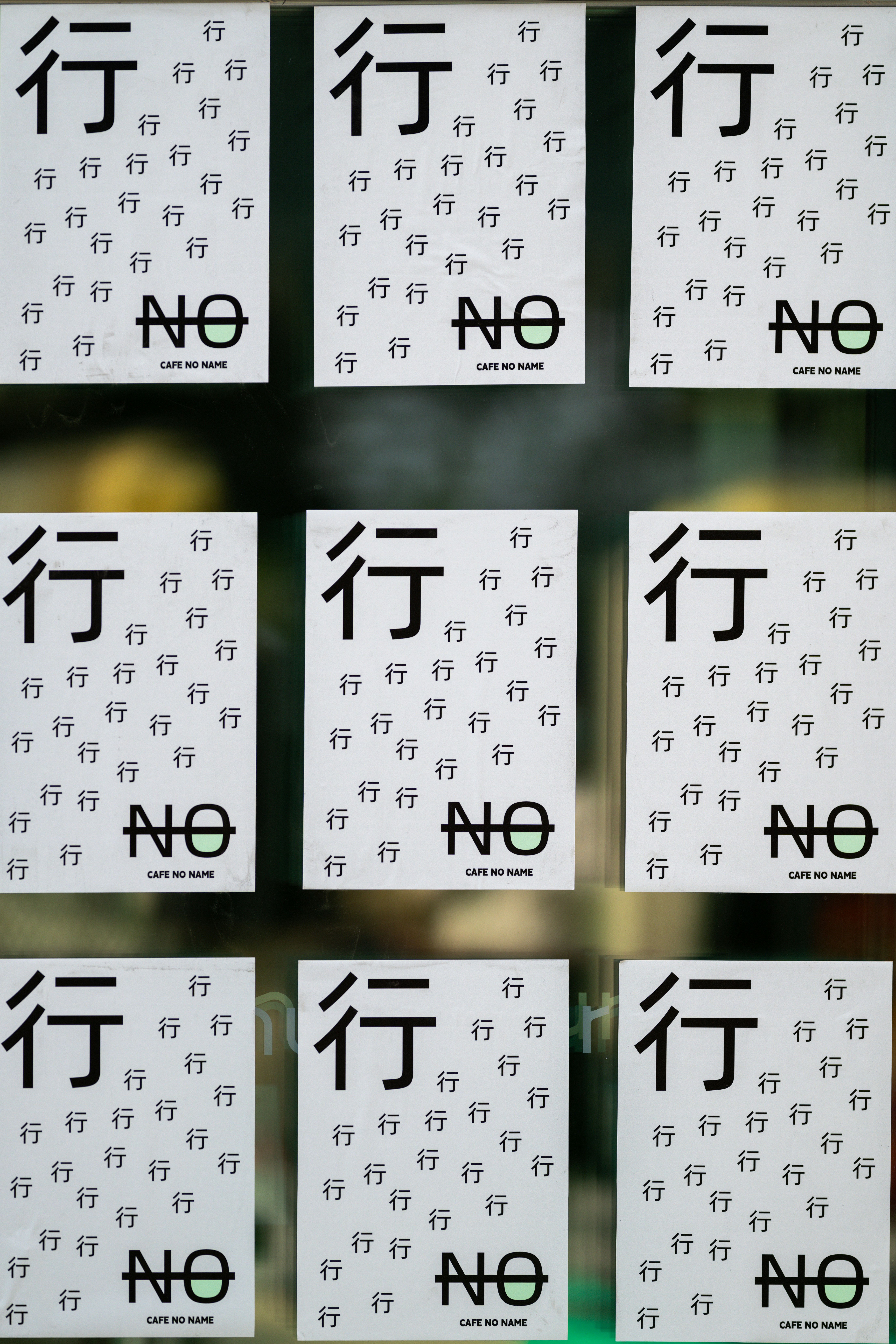 Text poster on glass