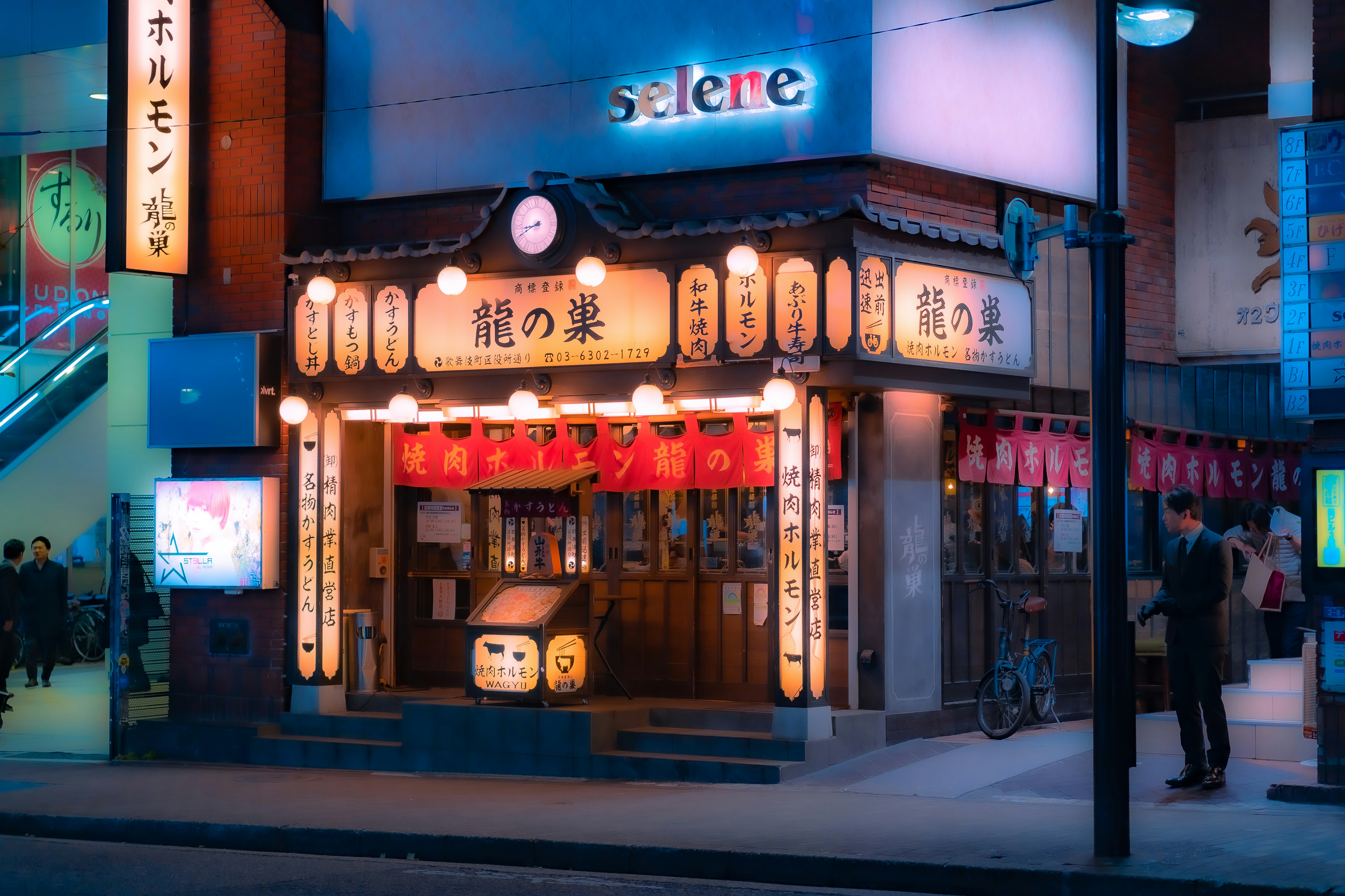 A building with asian writing on the front of it photo – Free Tokyo ...