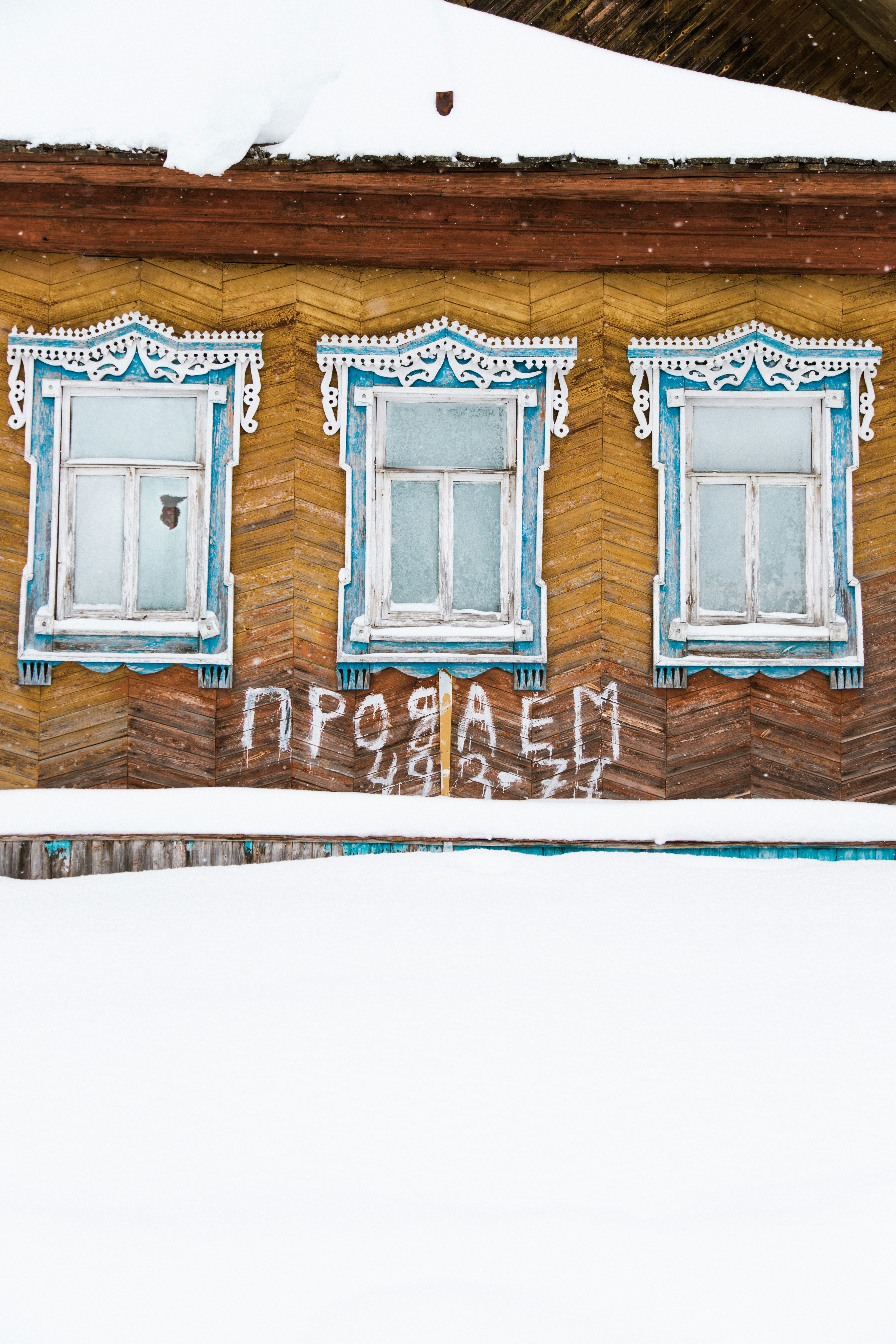 Whispers of Winter: A Rustic Facade