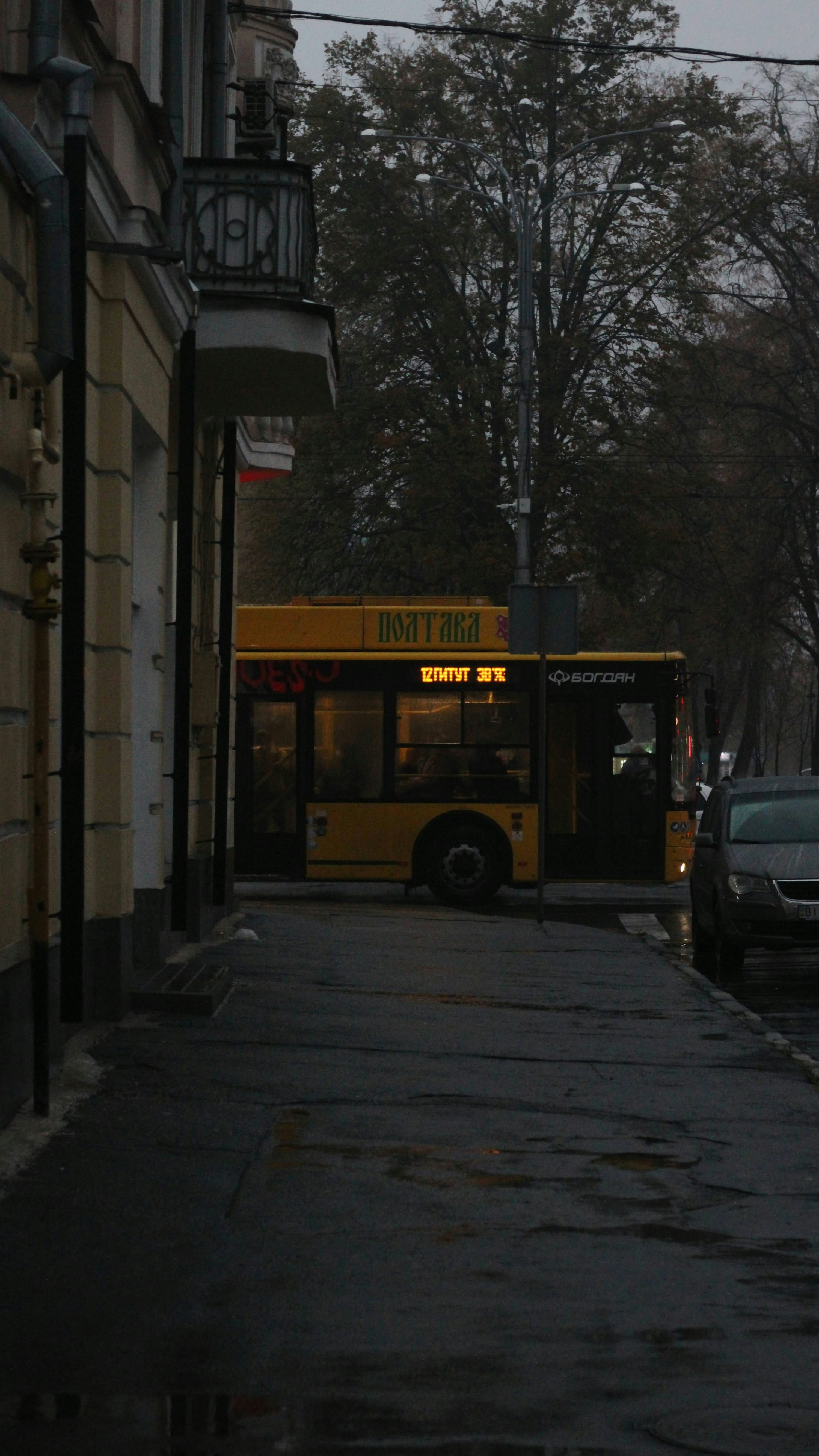 Luigi Bus Pictures | Download Free Images on Unsplash