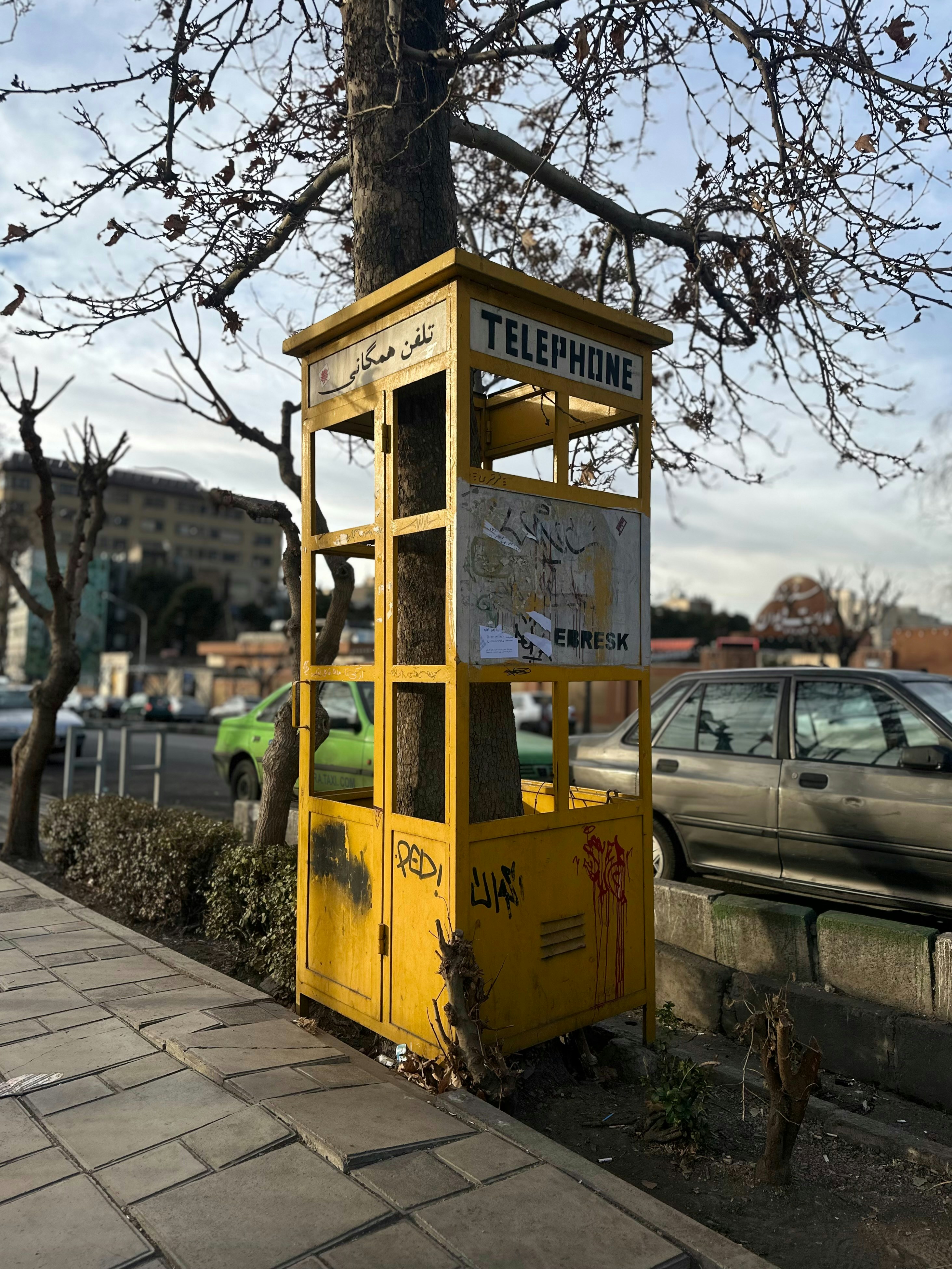 public phone