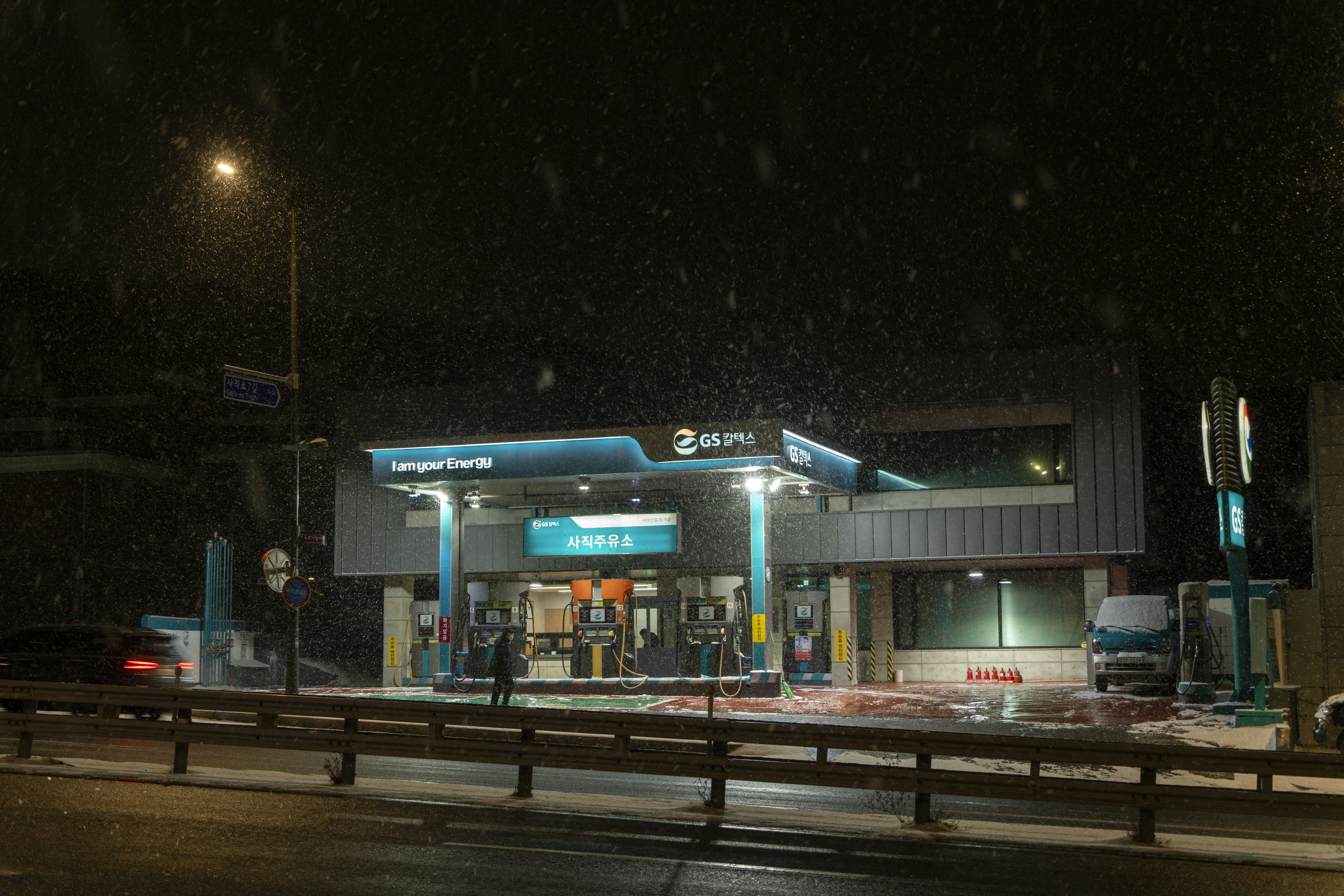 Gas Station Night Pictures | Download Free Images on Unsplash