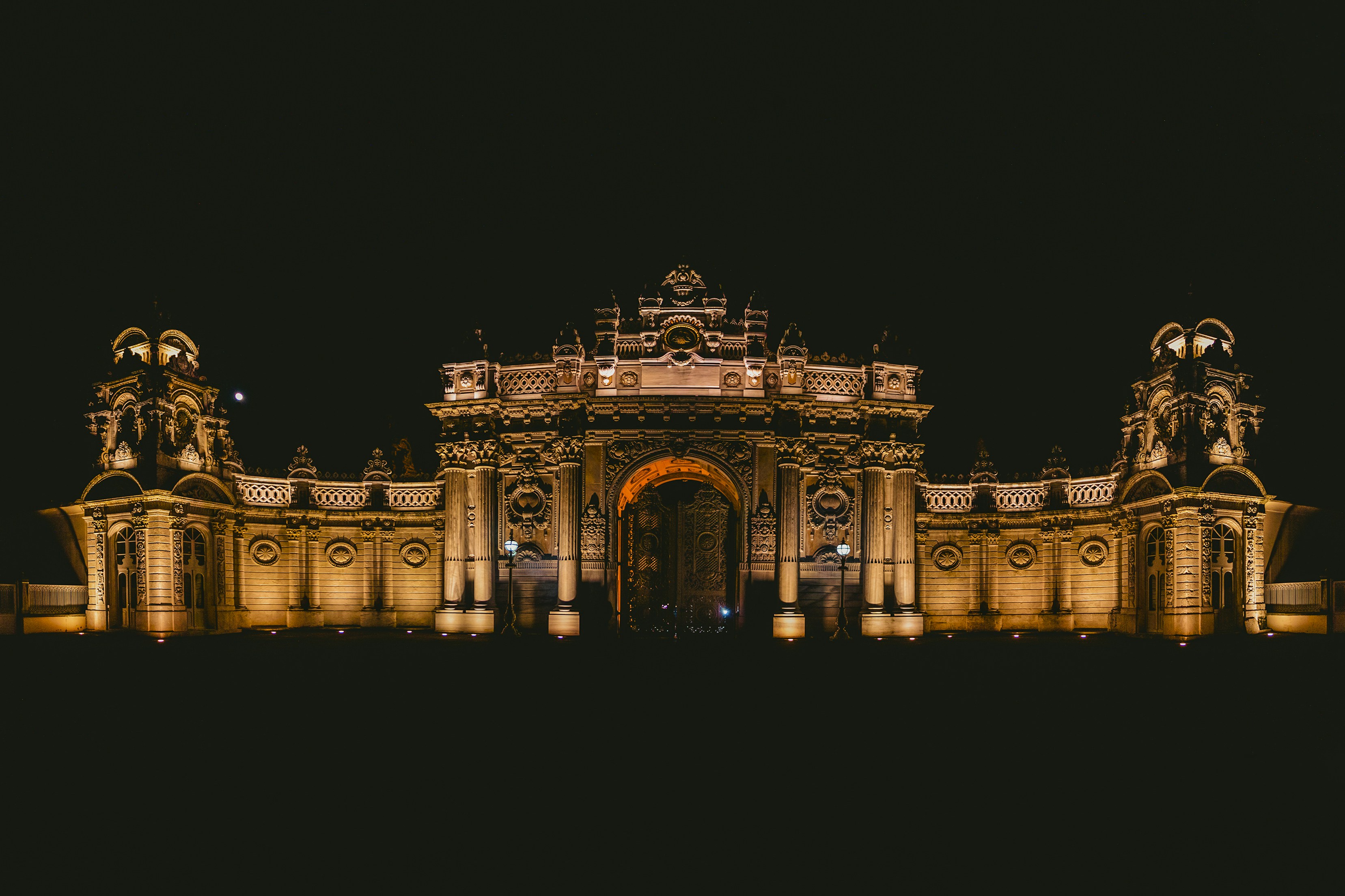 Photo by Jahanzeb Ahsan with Canon EOS 70D